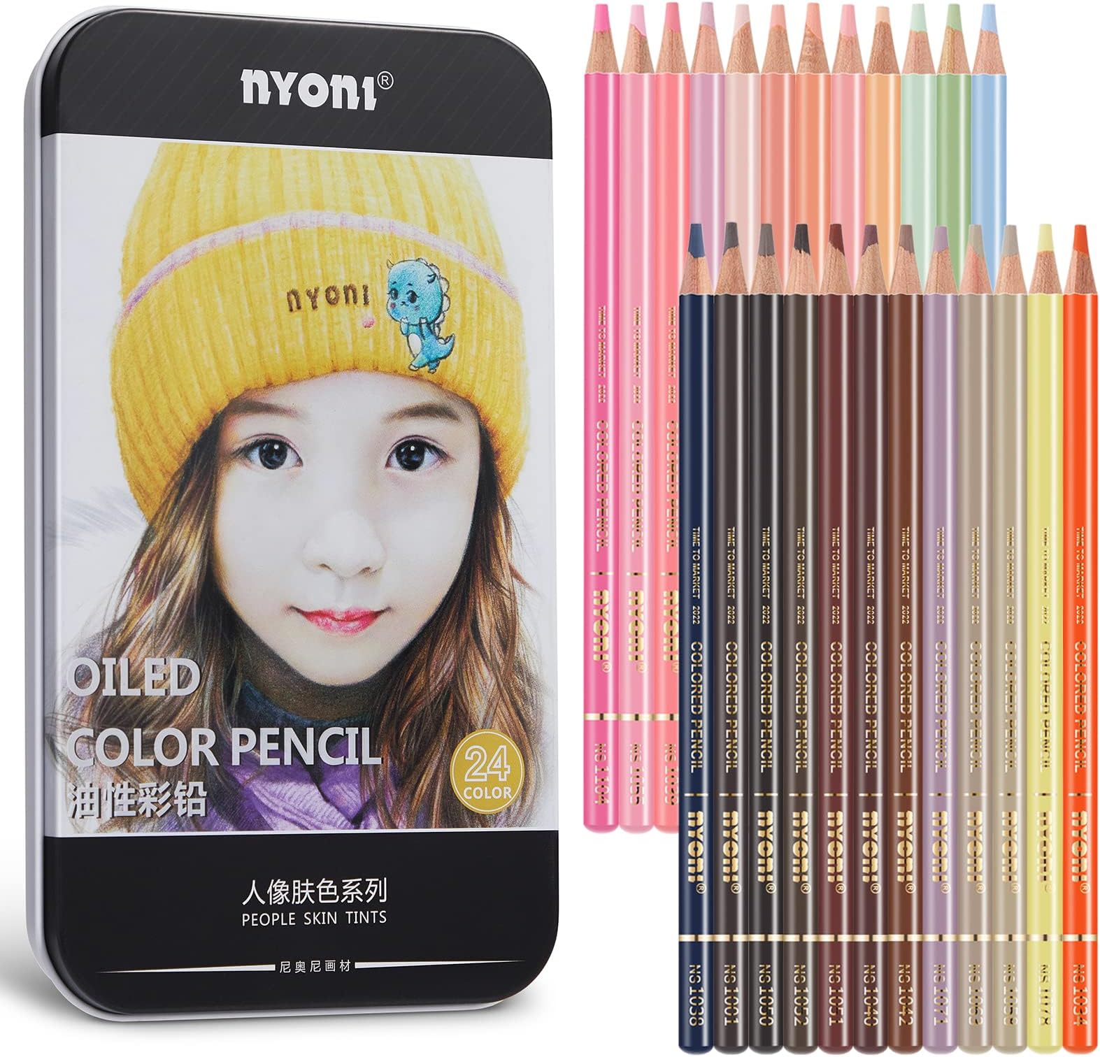 Amazon.com : YUANCHENG Skin Tone Colored Pencils for Portraits and ...