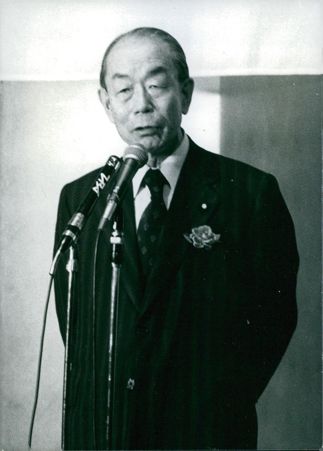 Amazon.com: Vintage photo of Takeo Fukuda, a Japanese politician ...