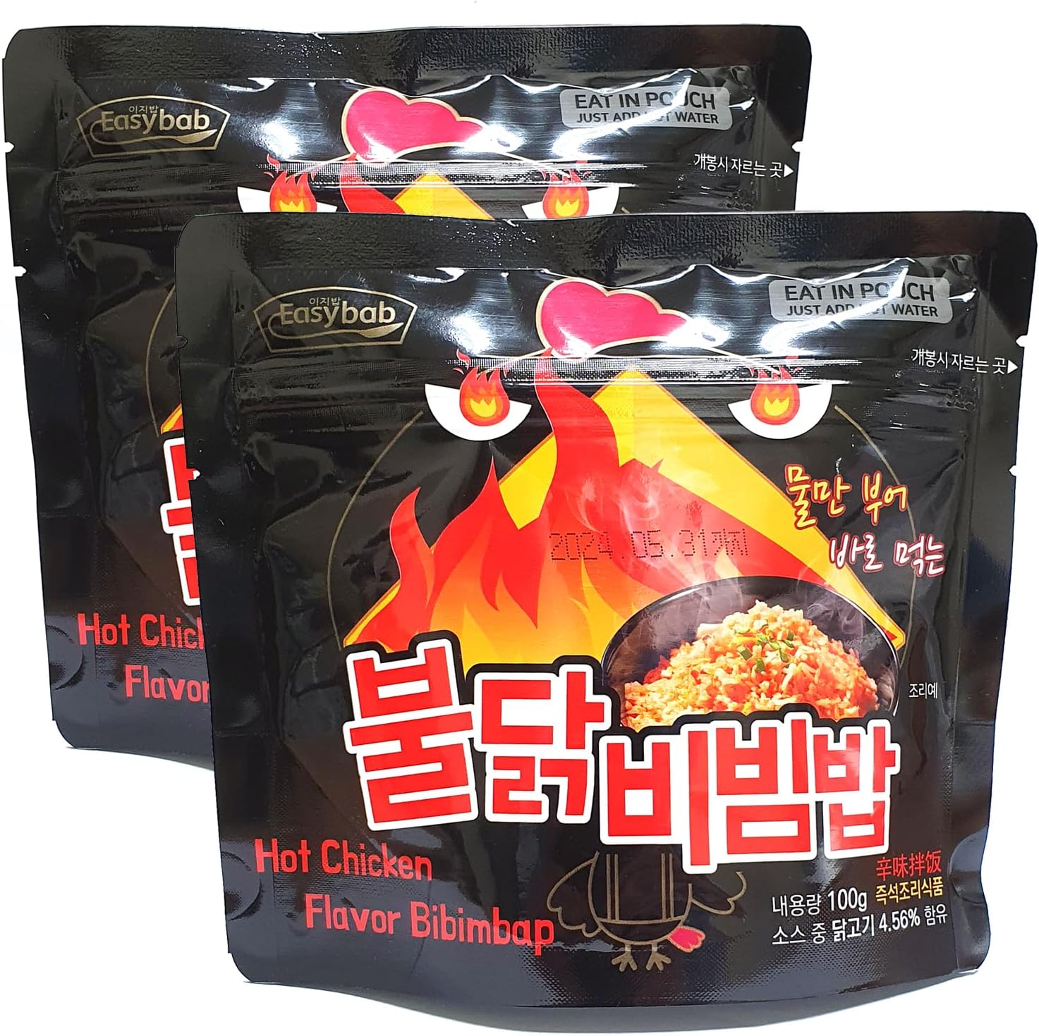 Amazon.com : Samyang Haek(Neculer)-Buldak (Roast Chicken) Hot Spicy ...