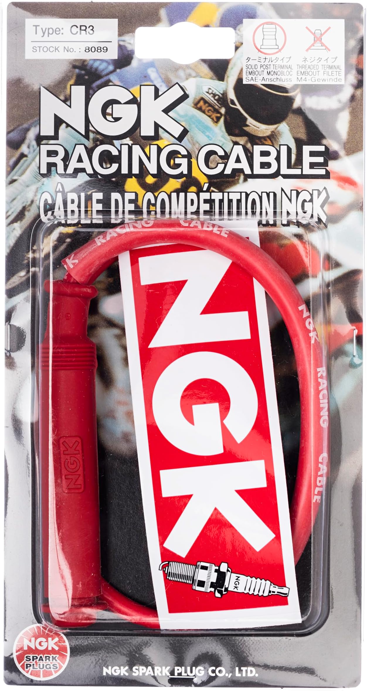 Amazon.com: NGK CR3 Racing Cable Spark Plug Wire : Automotive