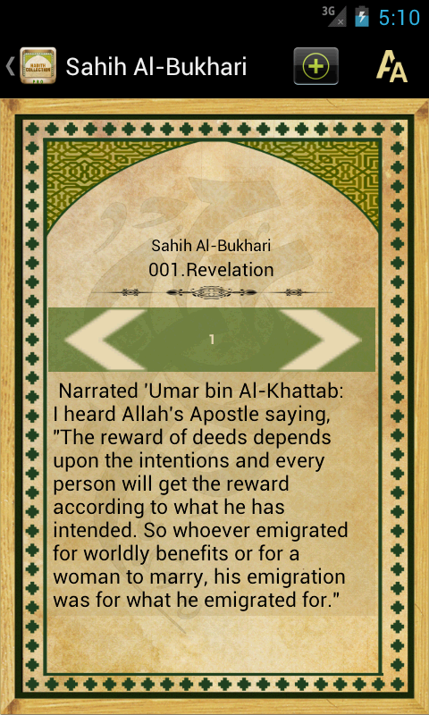 Hadith - Sahih Bukhari, Sahih Muslim, Sunan Ibn Majah, Sunan Abu Dawud ...