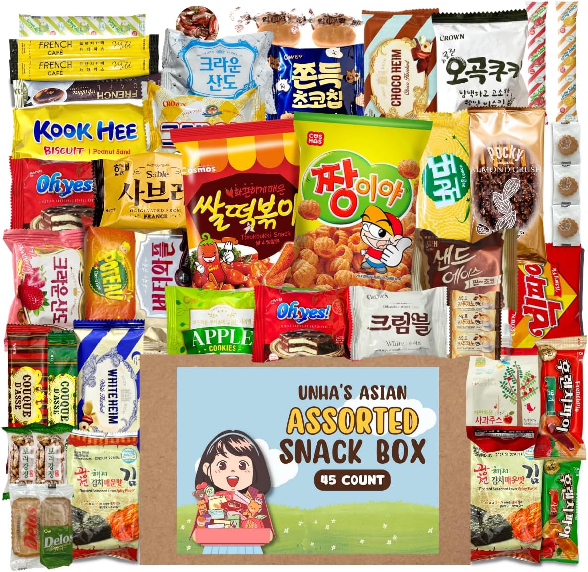 Amazon.com : MunchPak International Snack Box (20 Count) - Variety of ...