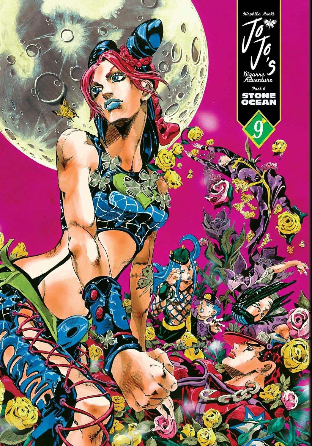Amazon | JoJo's Bizarre Adventure: Part 6-Stone Ocean, Vol. 9 (9) | Araki, Hirohiko | Censorship