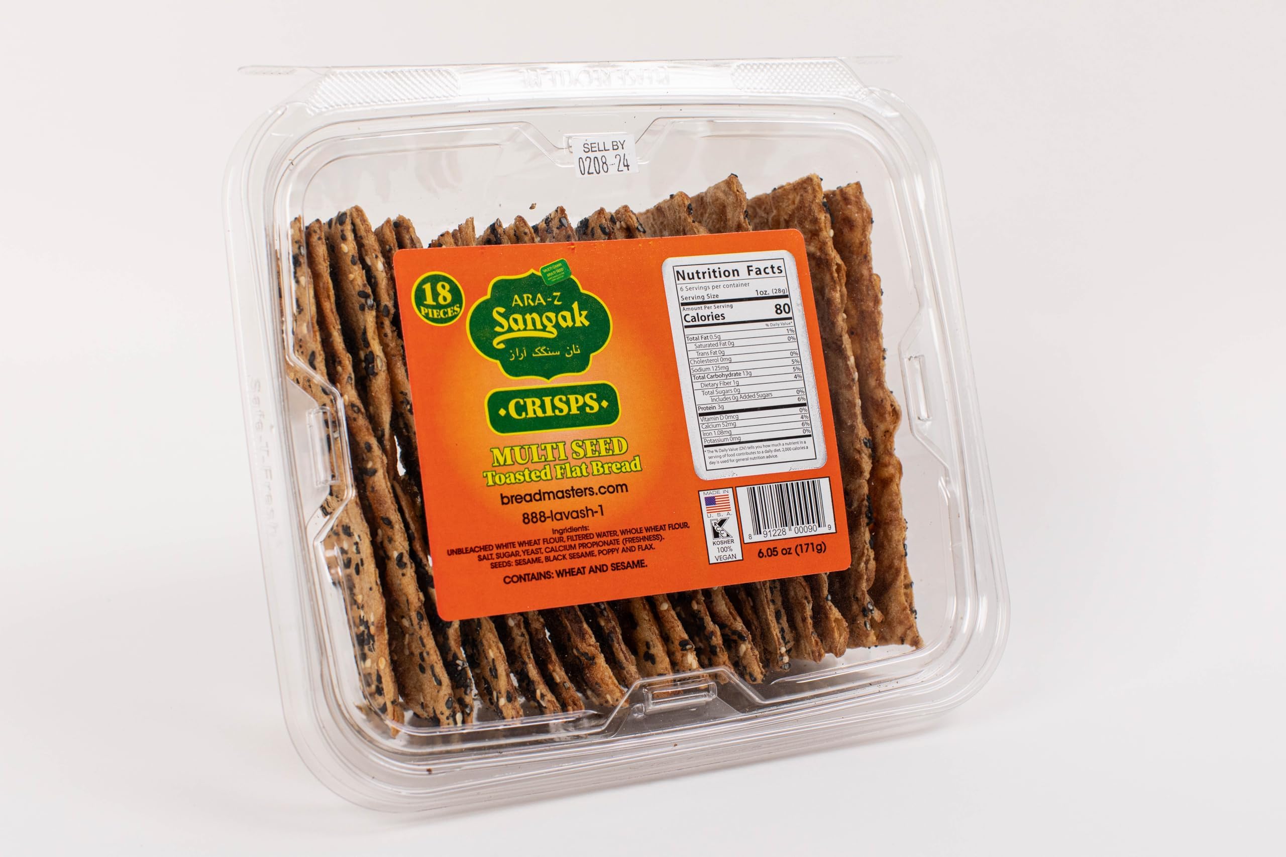 Amazon.com: Sophia Flatbread Crackers-Original Sesame 10oz-4 pack