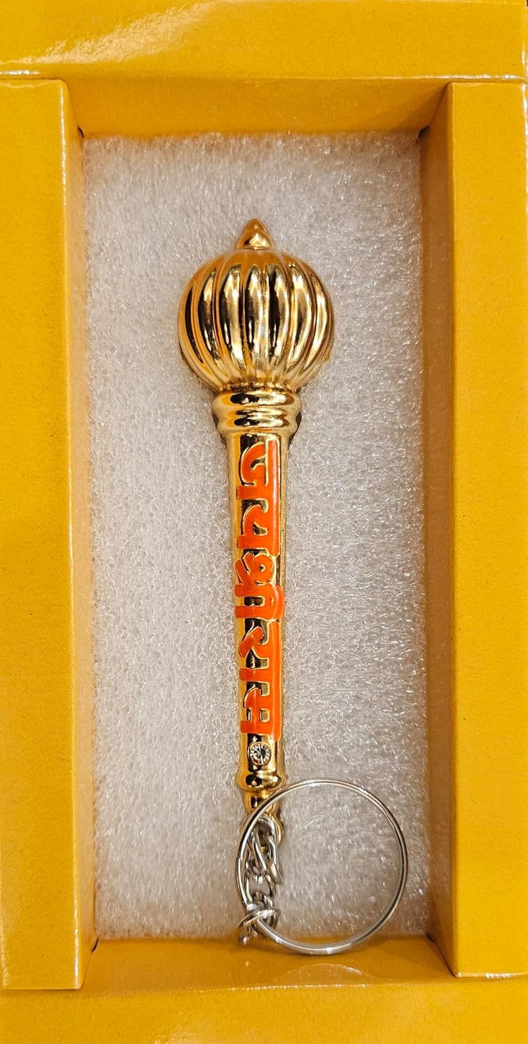 Hanuman Ji Gada Heavy Metal Solid Brass Key Chain(10CM) |Bajrang Bali ...