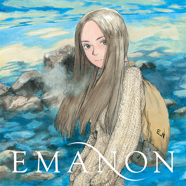 Amazon.com: Emanon Volume 4: Emanon Wanderer Part Three eBook : Kajio, Shinji, Tsuruta, Kenji ...
