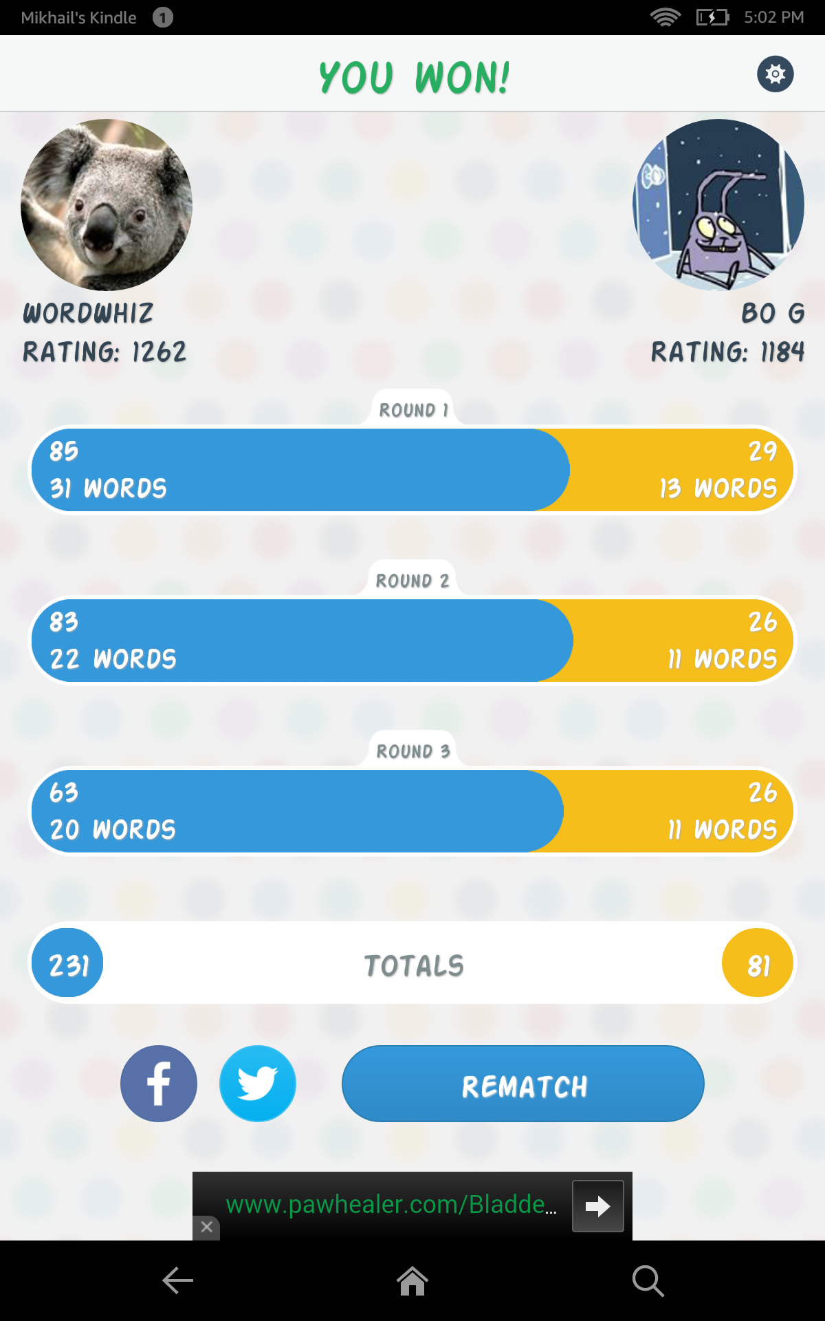 WordHub - App on Amazon Appstore