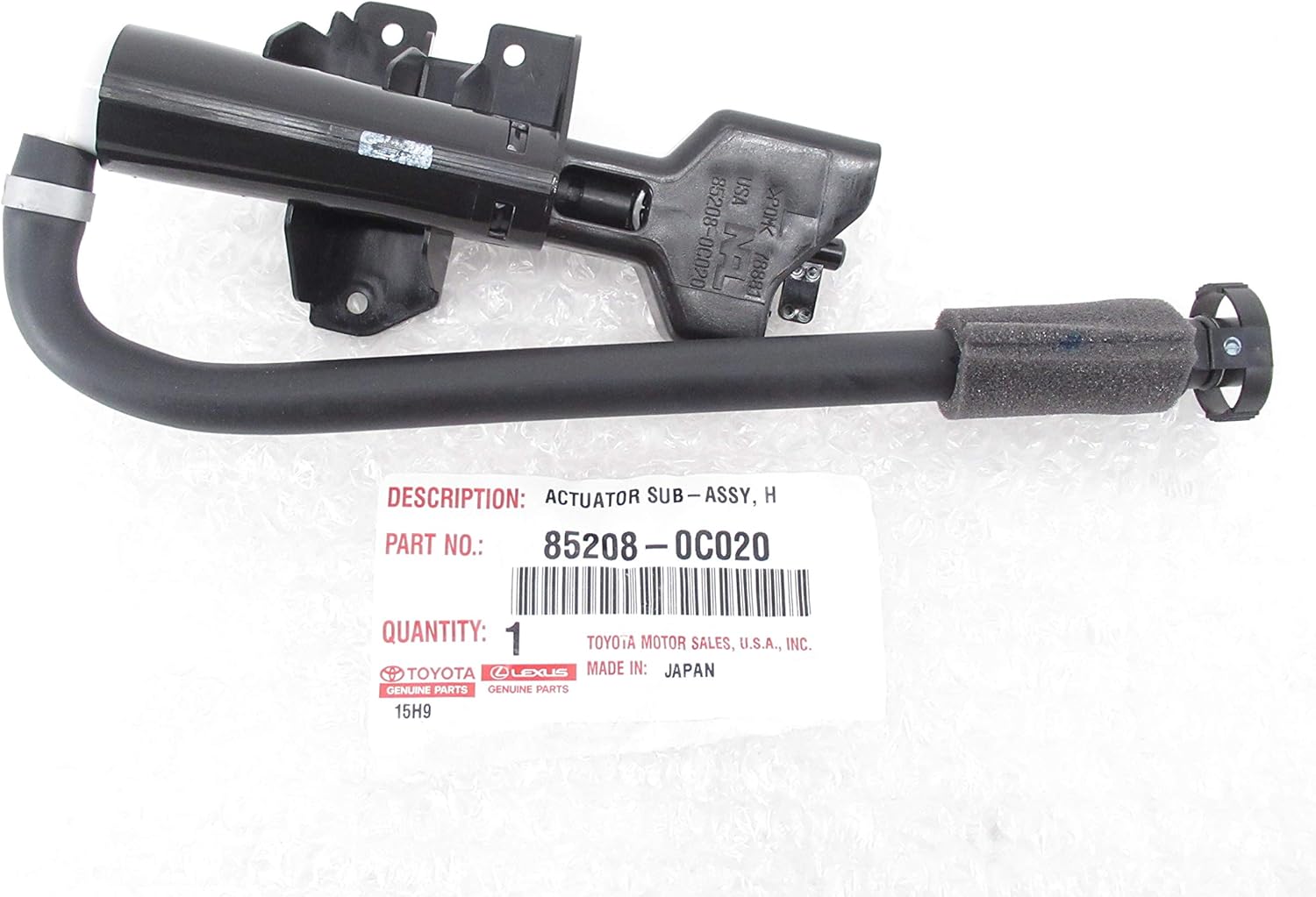 Toyota 85208-0C020 Headlamp Washer Actuator Sub Assembly, Headlamp ...