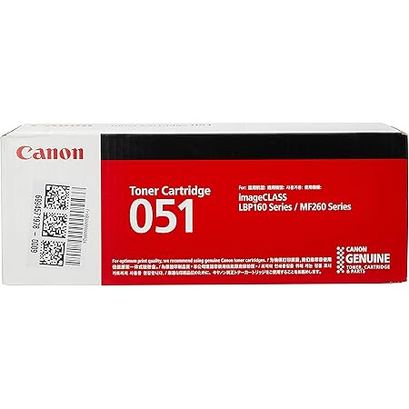 Amazon | CANON CRG-051 トナーカートリッジ051 純正 2本セット | キヤノン | トナーカートリッジ 通販