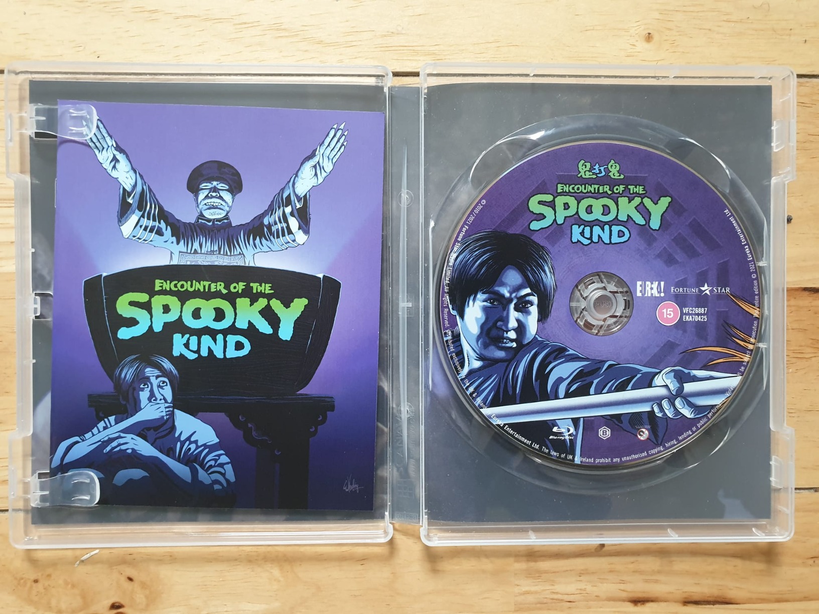 ENCOUNTER OF THE SPOOKY KIND [GUI DA GUI] (Eureka Classics) Blu-ray ...