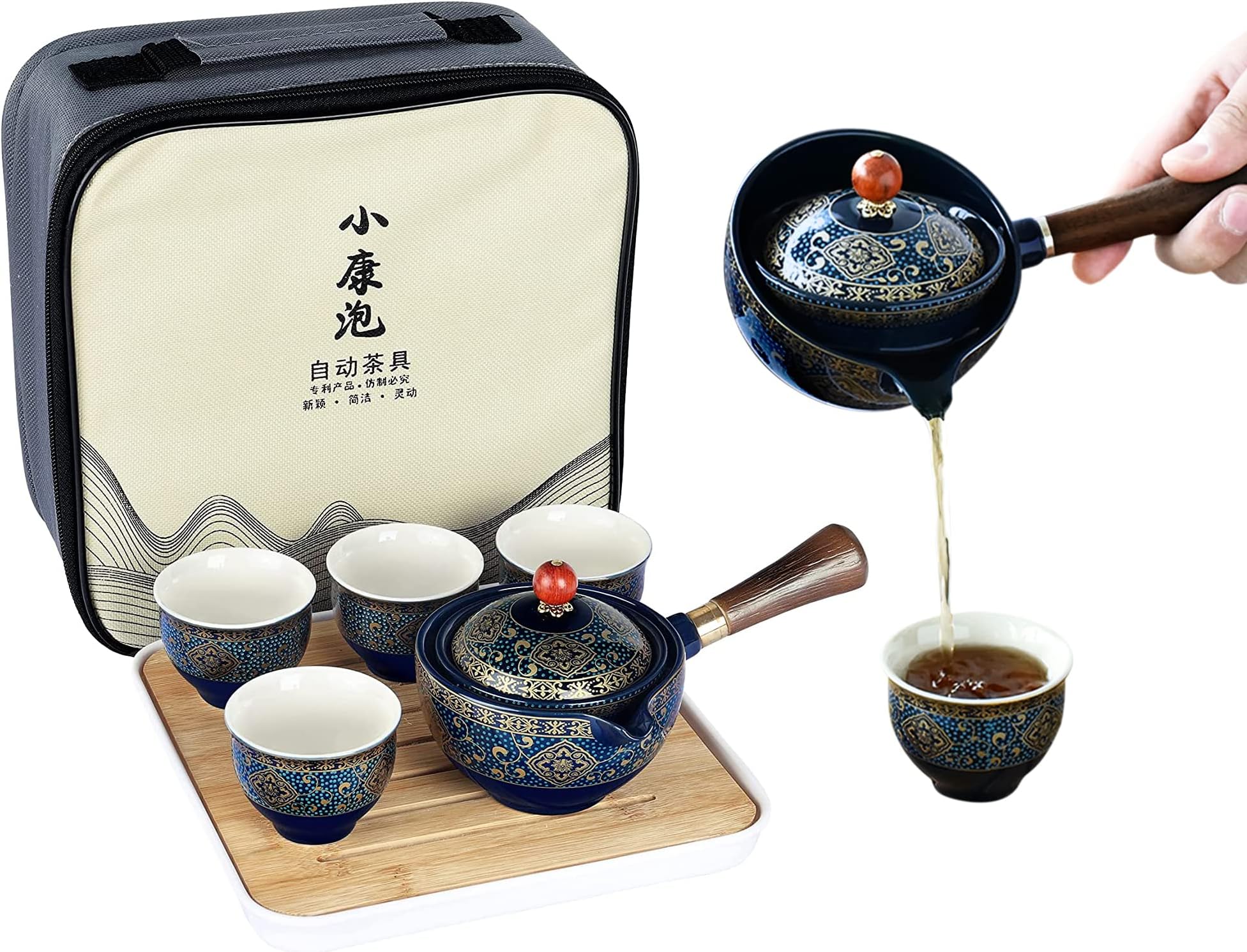 fanquare Good Luck Portable Tea Sets for Adults, Chinese Travel Tea ...