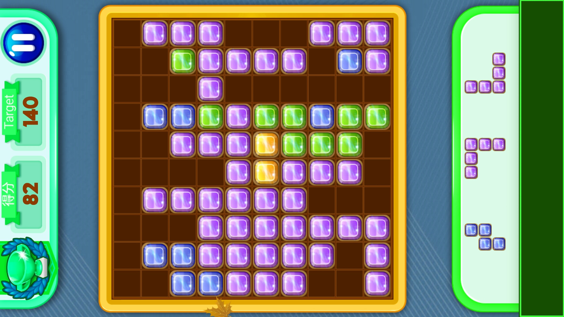 Amazing Block Puzzle - App on the Amazon Appstore