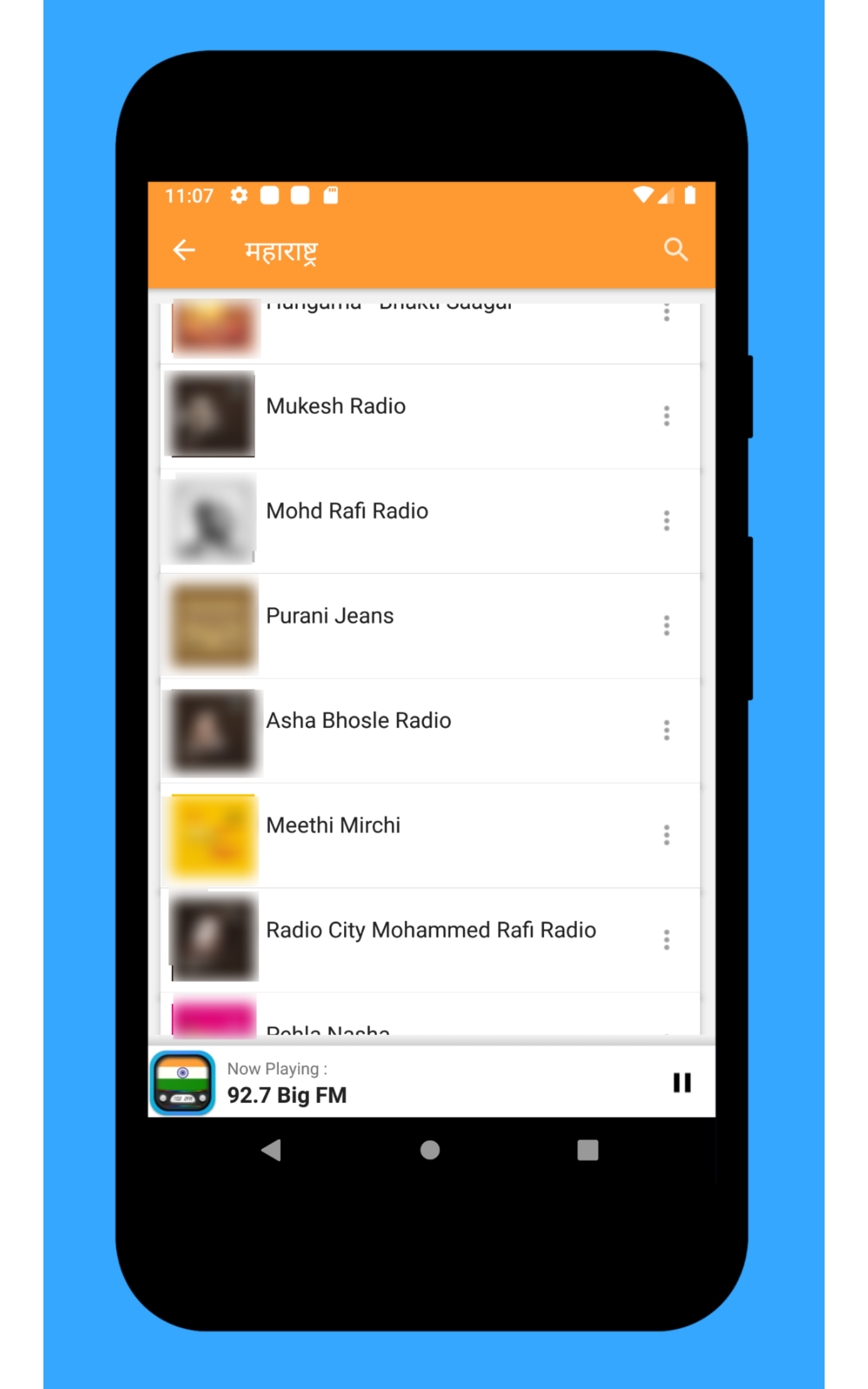 Radio India: All Stations Live AM FM + Free Online Radio APP to Listen ...
