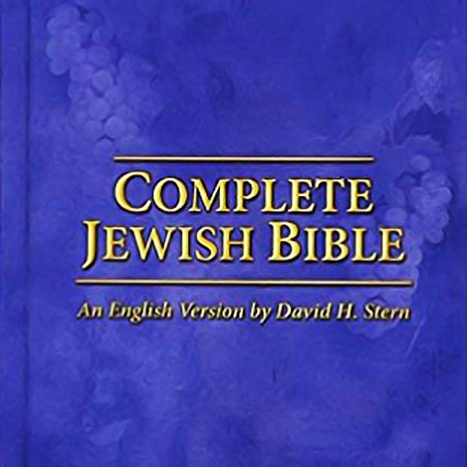 Complete Jewish Bible - App on Amazon Appstore