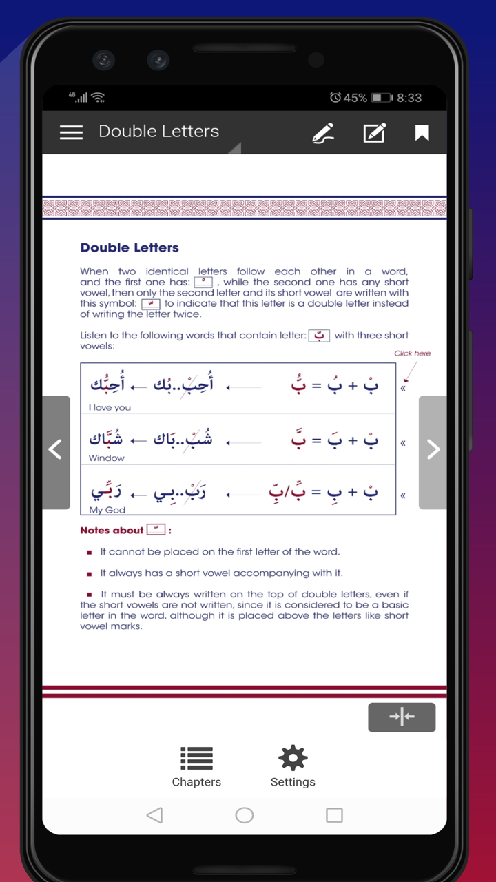 Reading and Writing - App on Amazon Appstore
