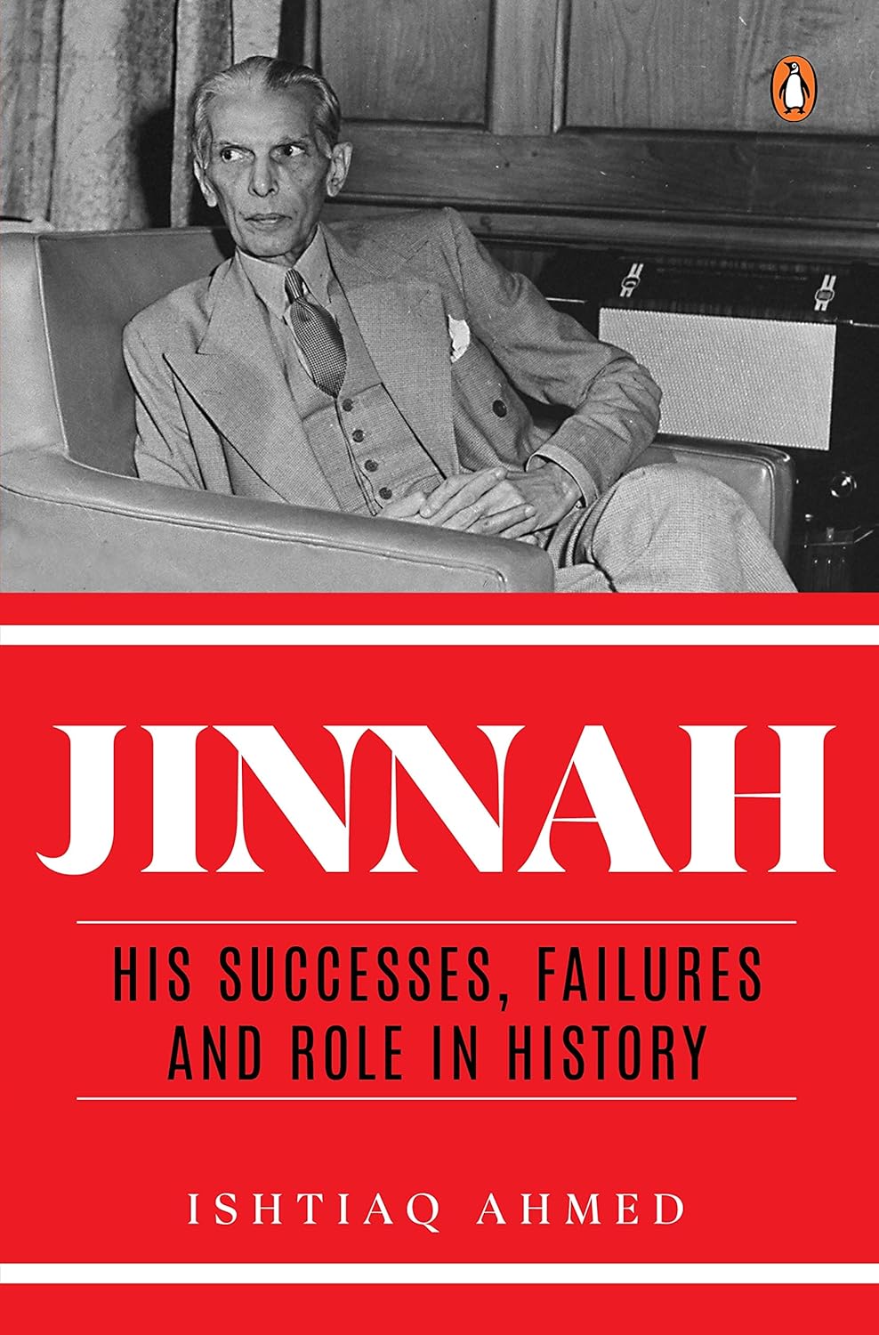 Buy Jinnah: His Successes, Failures and Role in History Book Online at ...