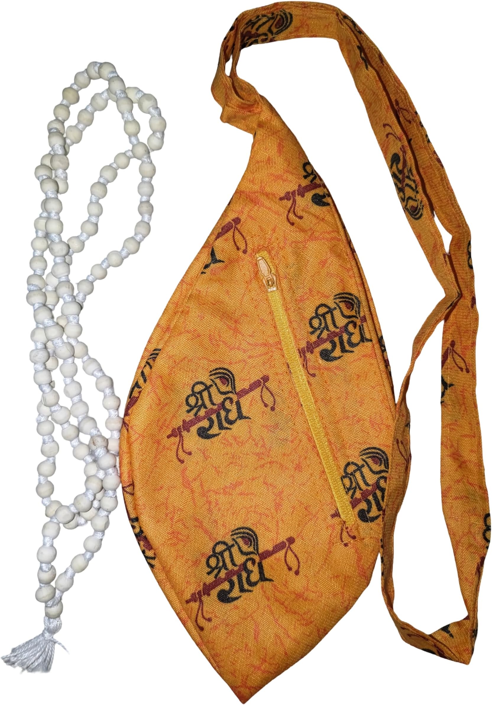 ISKCON Jagannath Neem 108+1 Beads Japa Mala (Multicolour, Small)For ...