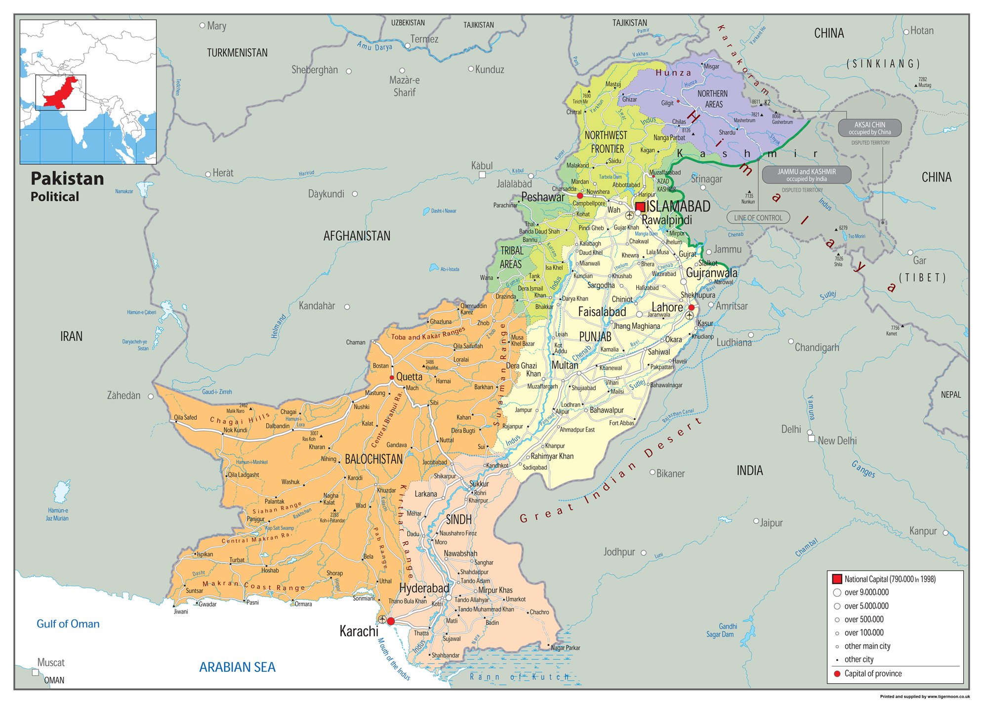 Political Map of Pakistan - Size A1-59.4 x 84.1cm - Paper Laminated ...