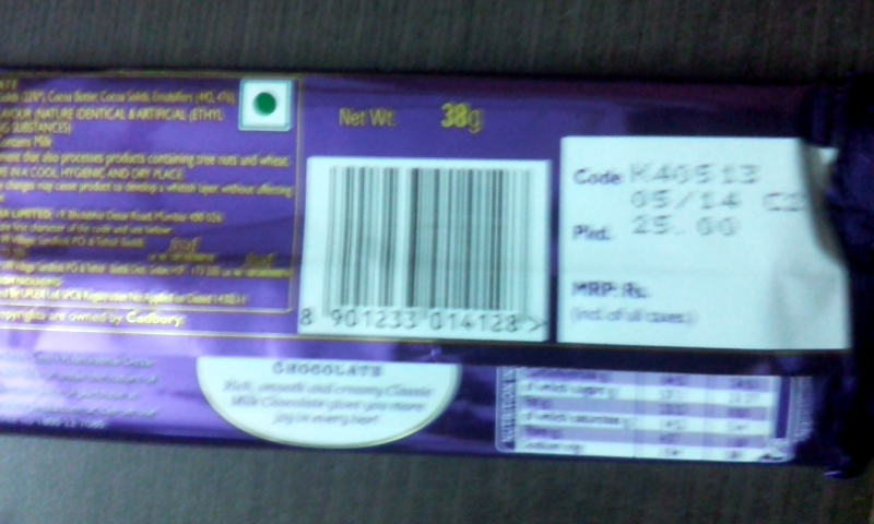 Best Bar Code Scanner - App on Amazon Appstore