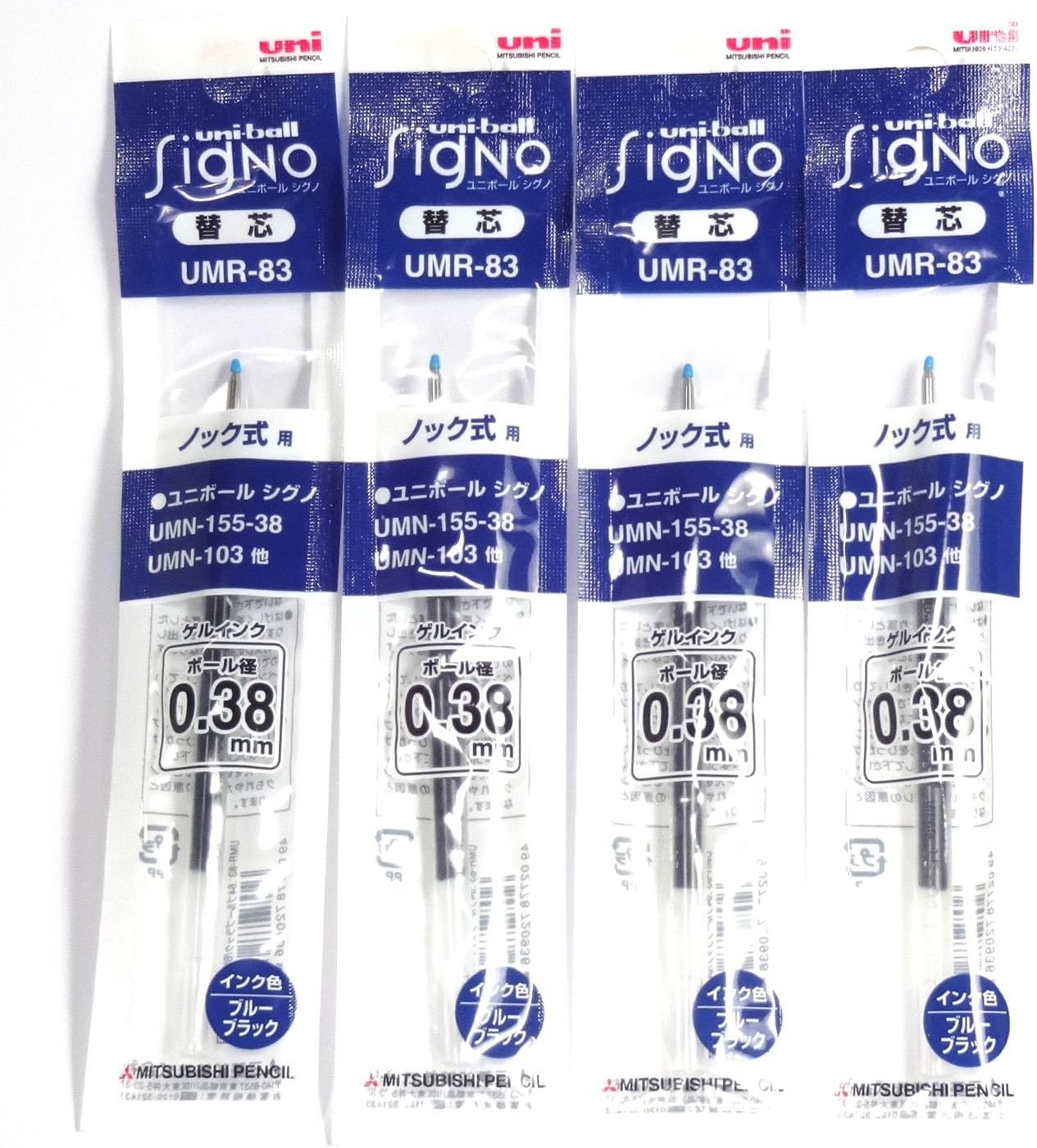 Amazon.com: Uni-Ball Signo Gel Ballpoint Pen Refills For UM151, Blue ...