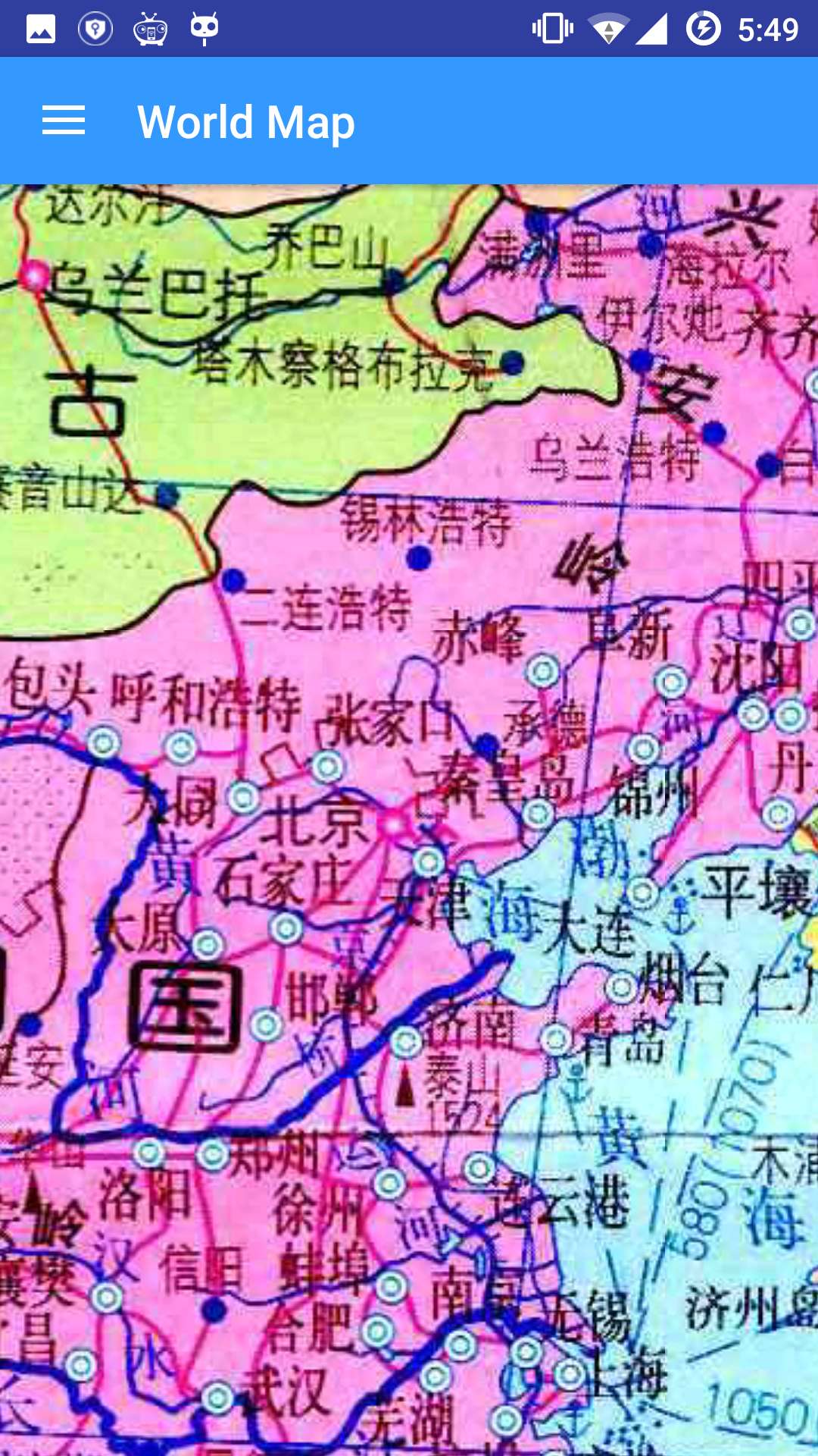 World Map - App on Amazon Appstore