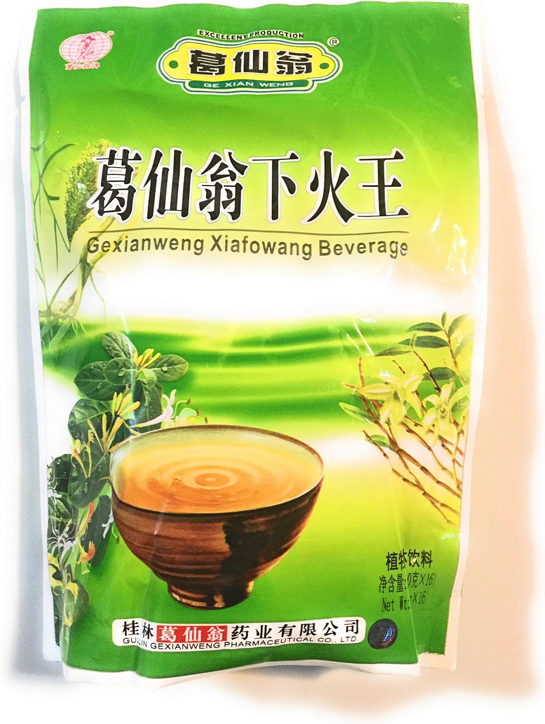 Amazon.com: Banlangen TEA , Fufang Banlangen Keli , 15 Individual ...