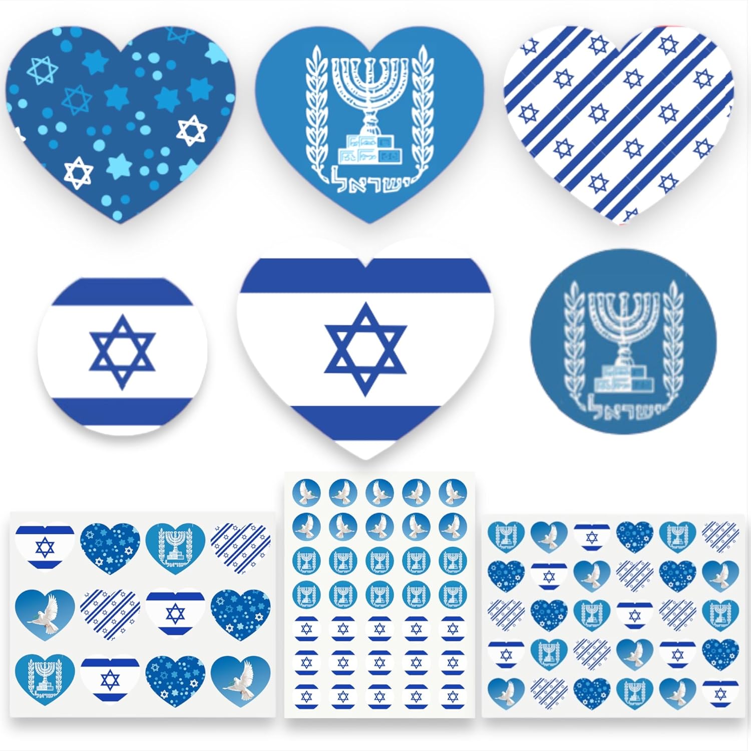 Amazon.com: Joyful Artistry 225PCS Israel Stickers - Israel Flag ...