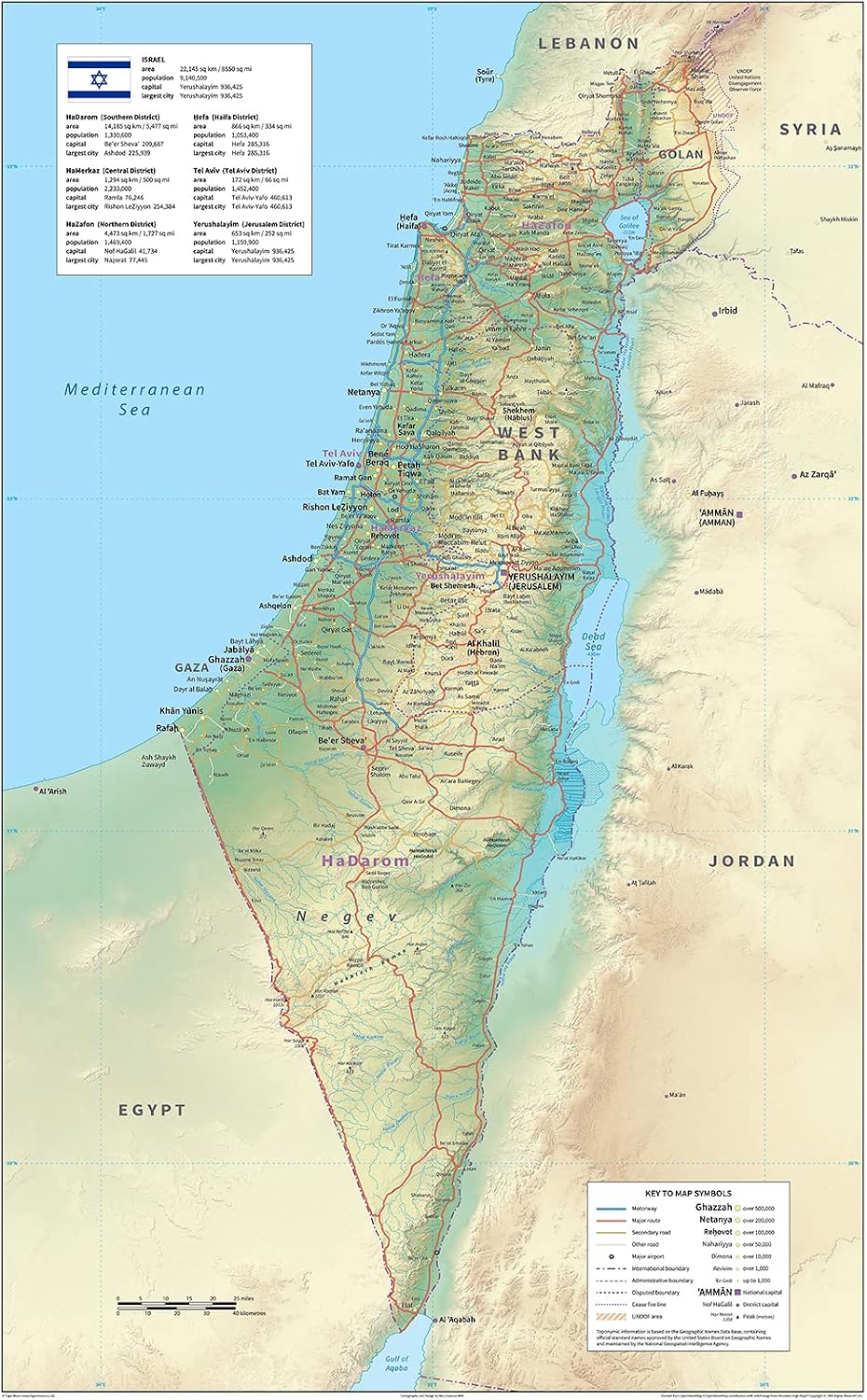 Israel Physical Wall Map 52 x 83 cm – Paper Laminated : Amazon.co.uk ...