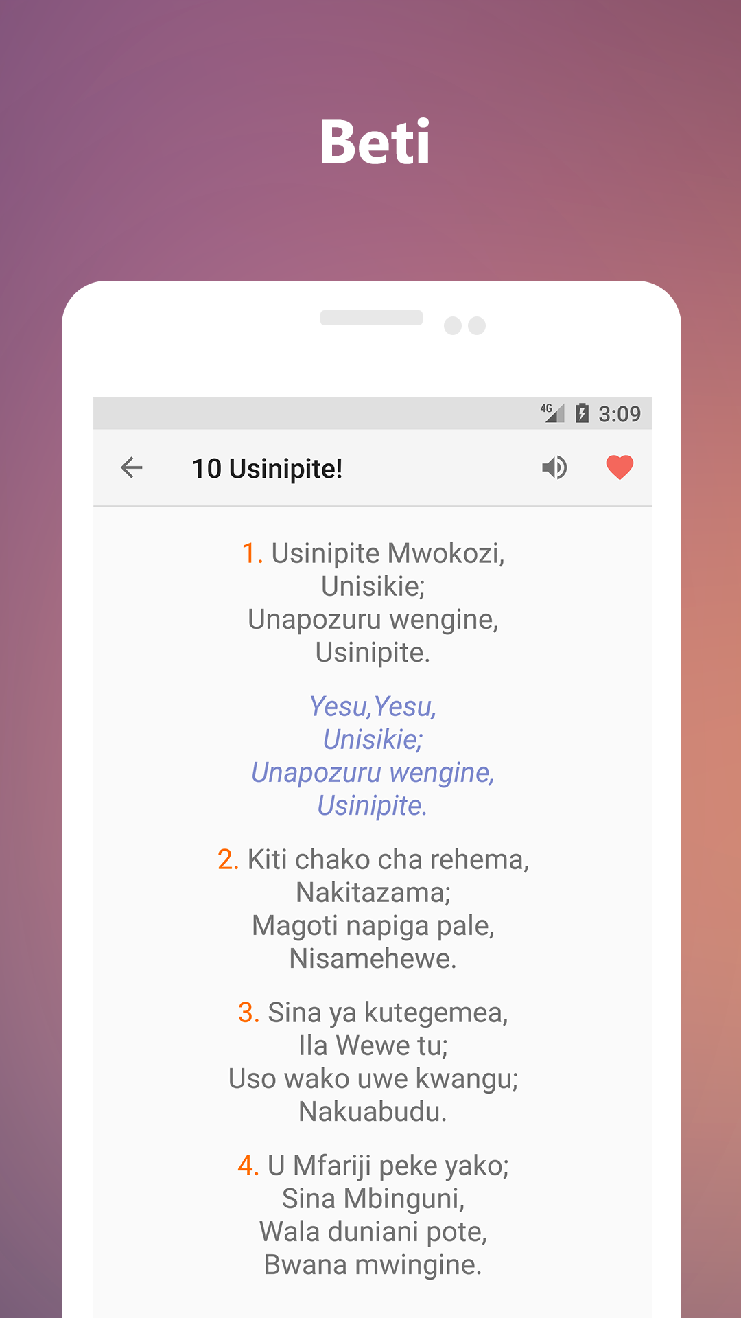 Tenzi za Rohoni - App on Amazon Appstore