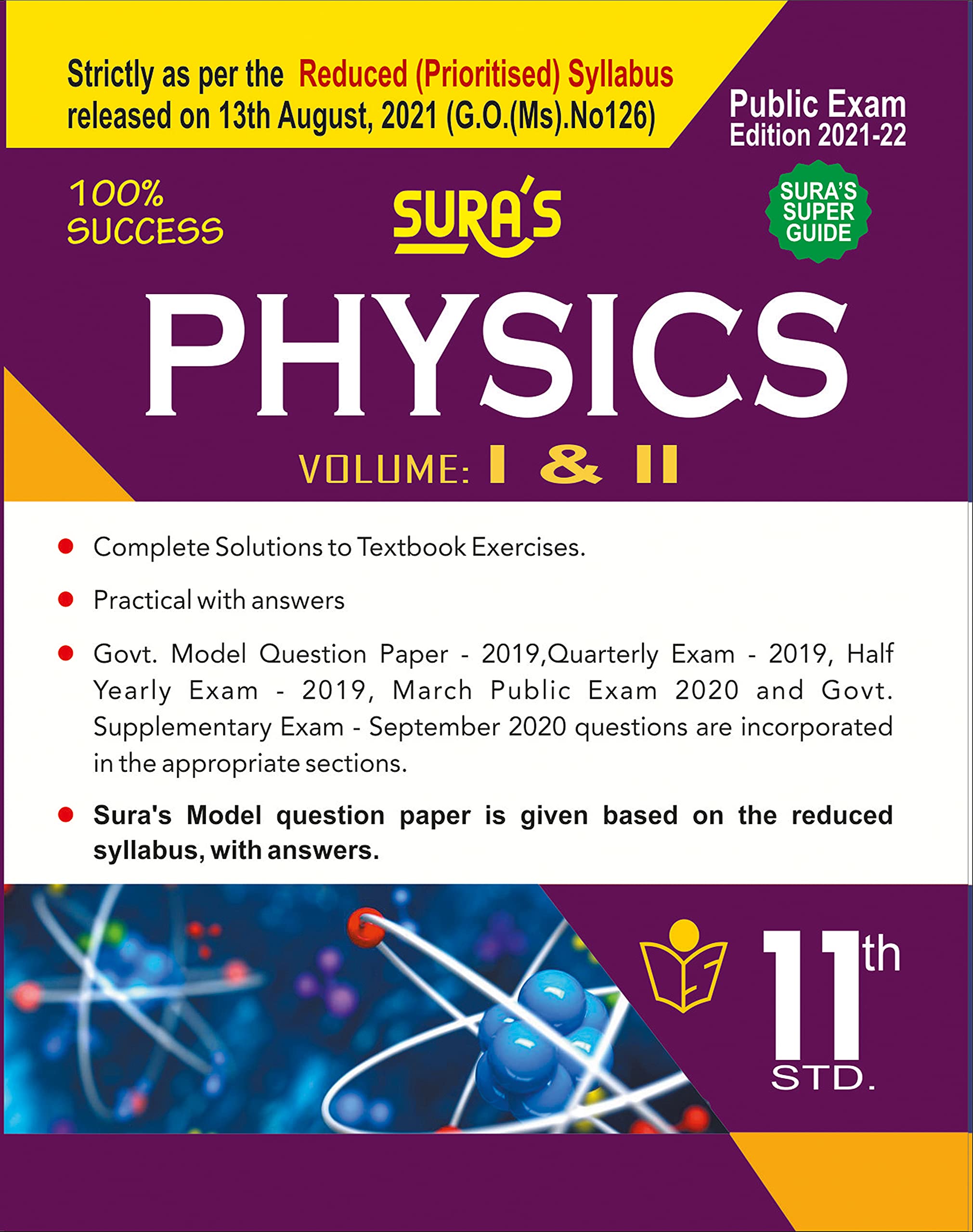 Buy SURA`S 11th STD Physics Guide (Reduced Prioritised Syllabus) 2021 ...
