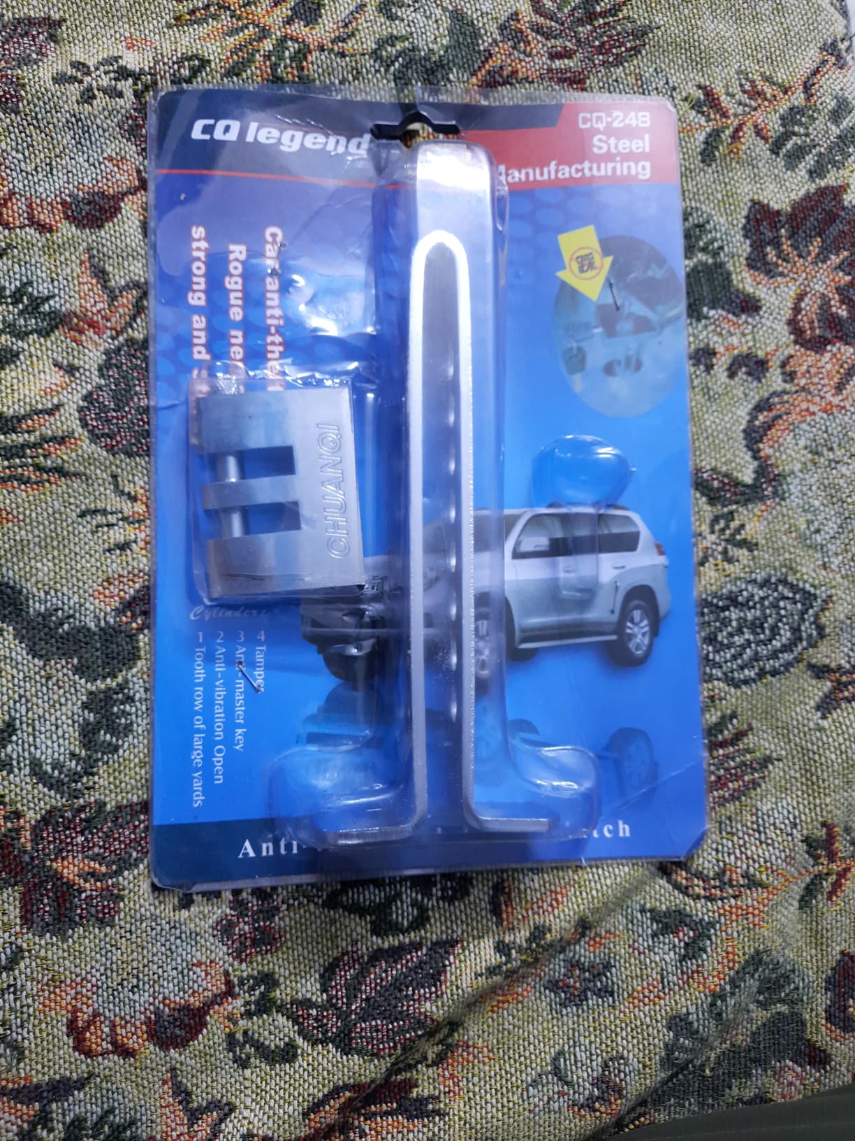 Woschmann Chrome Plated Locking Rod, 8 Hole Brake Clutch Pedal Car Lock ...