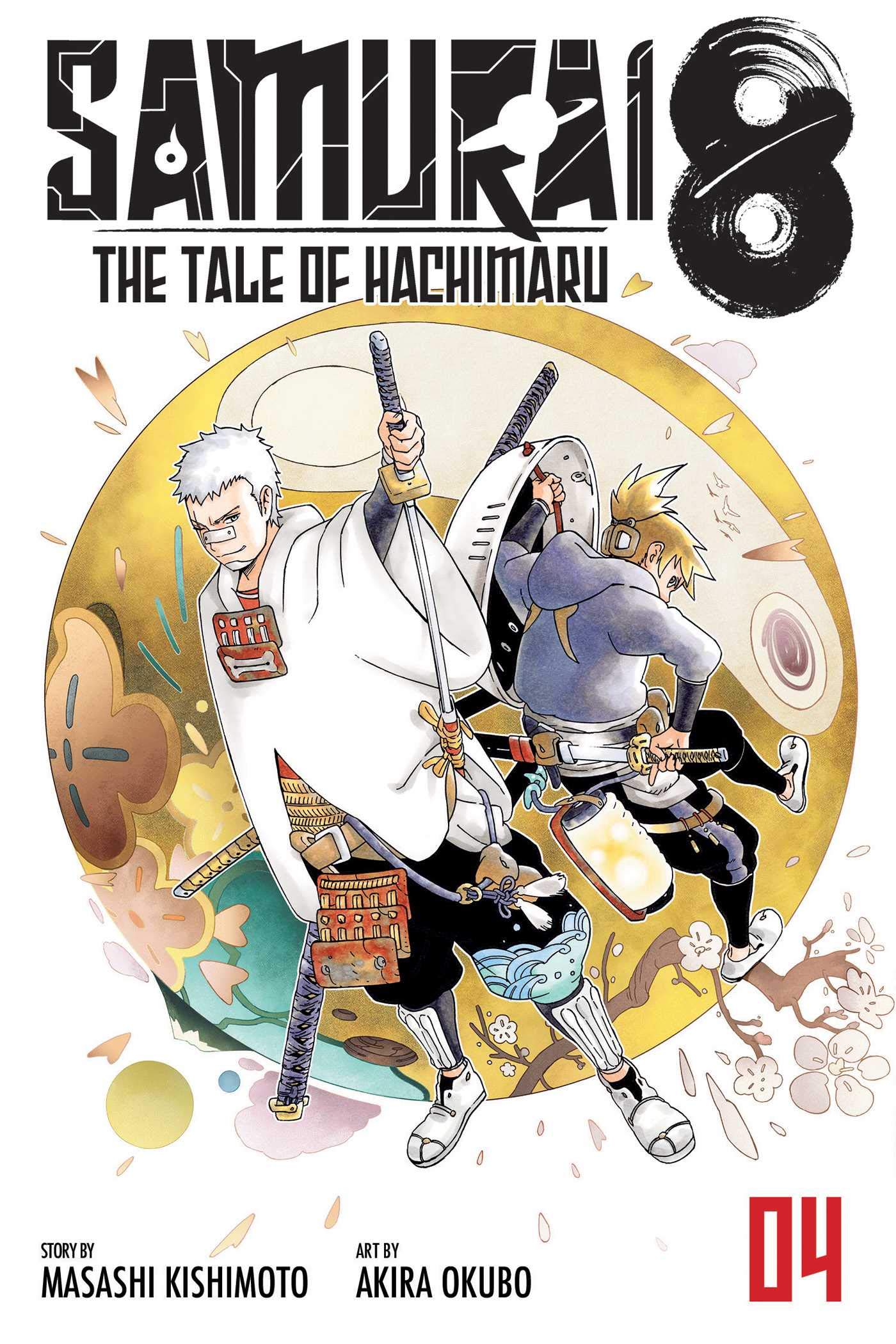 Samurai 8: The Tale of Hachimaru, Vol. 4 (Volume 4): Amazon.co.uk ...