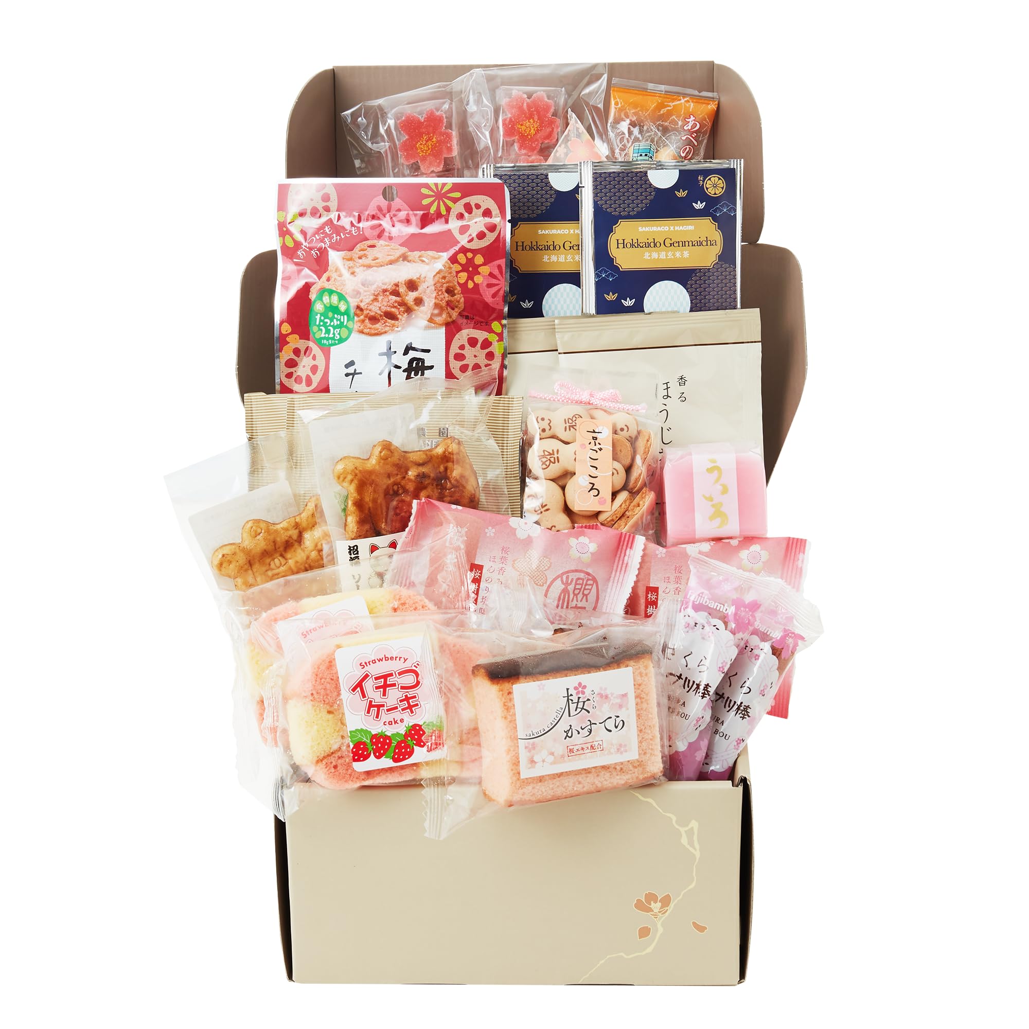 Amazon.com : Sakuraco's Shareable Snack Rescue Box : Grocery & Gourmet Food