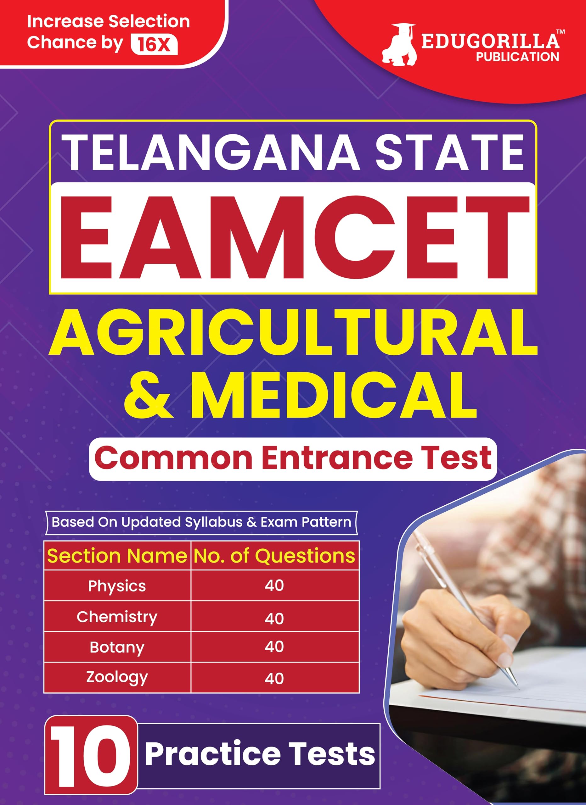 TS EAMCET : Agricultural and Medical Entrance Exam Prep Book | Physics ...