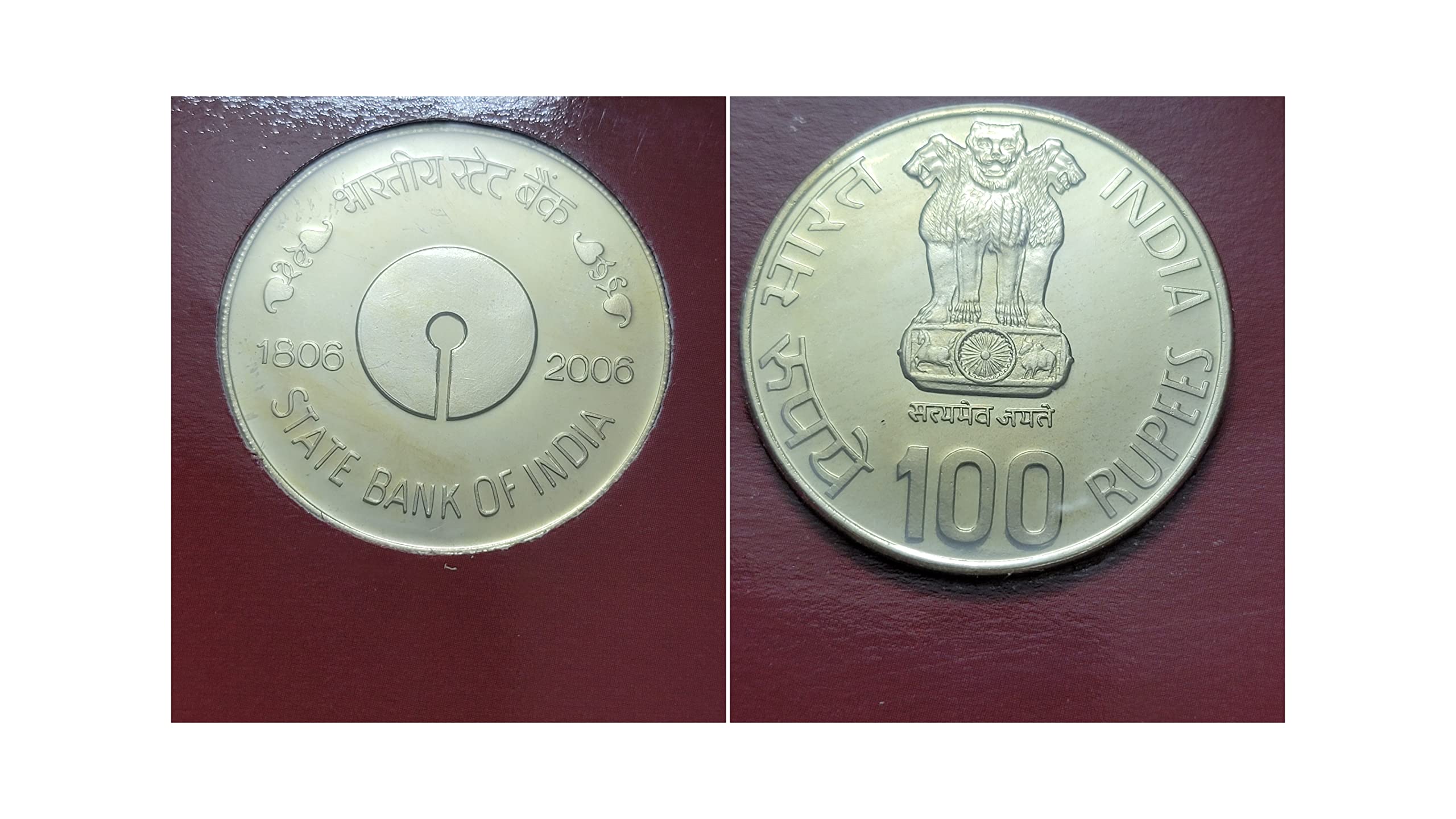 Indian 100 Rupees Coins