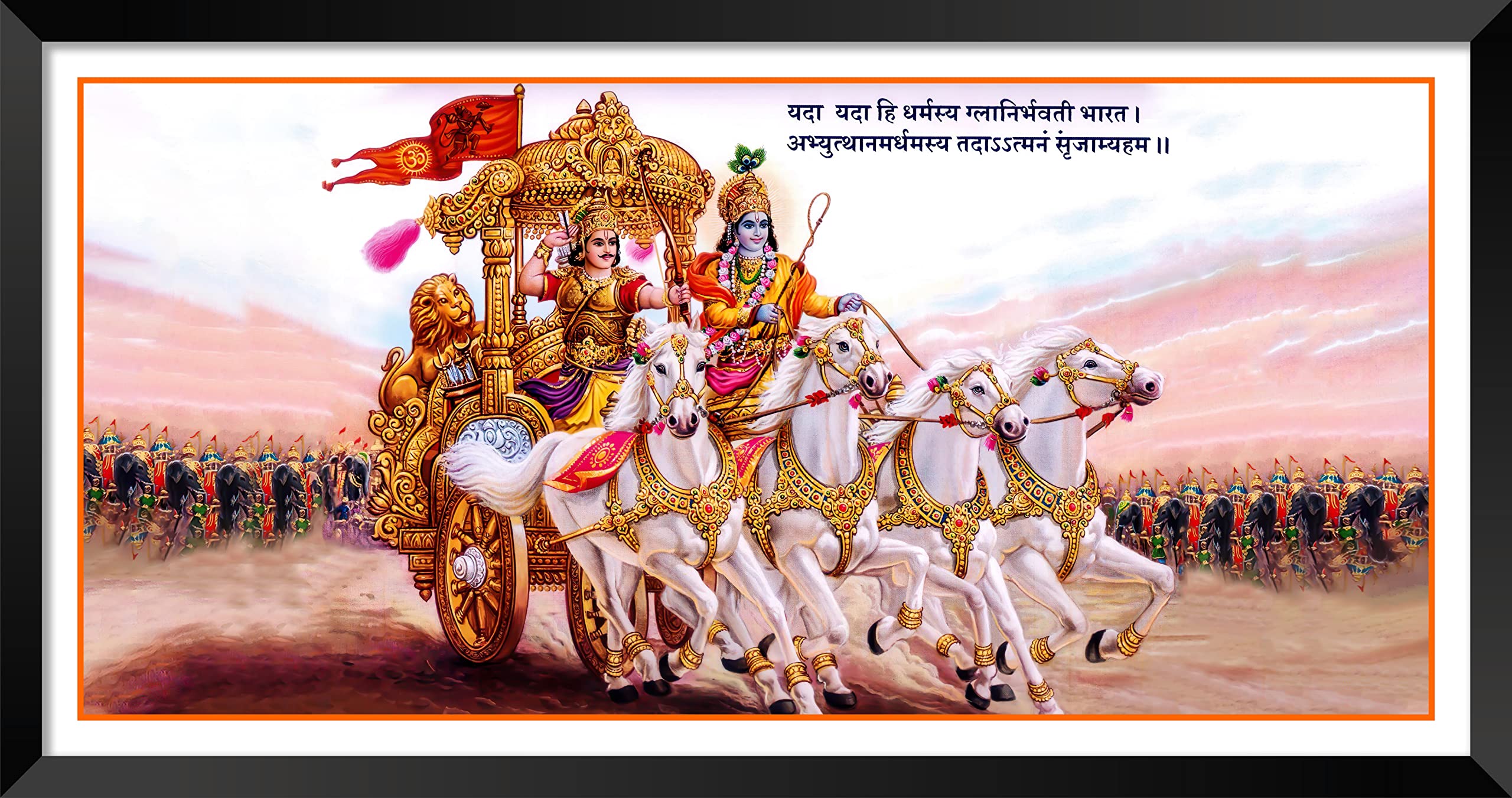 Dbrush Krishna Arjun On Rath Photo Frame Mahabharat Artwork Painting ...
