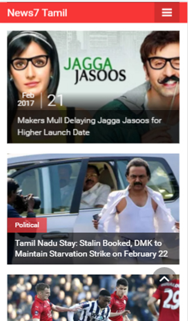News7 Tamil Live - App on Amazon Appstore