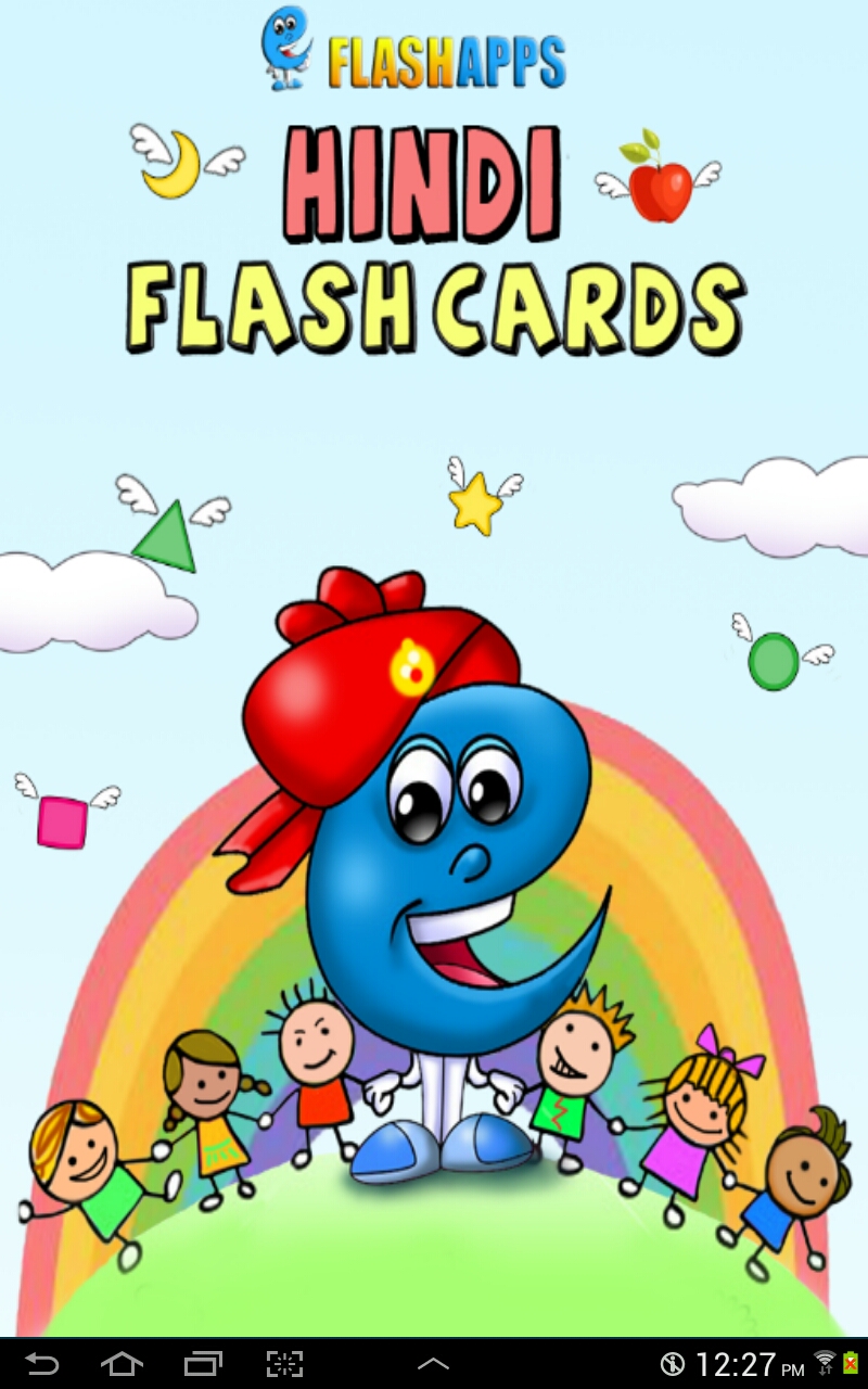 Hindi Baby Flash Cards Free - App on Amazon Appstore