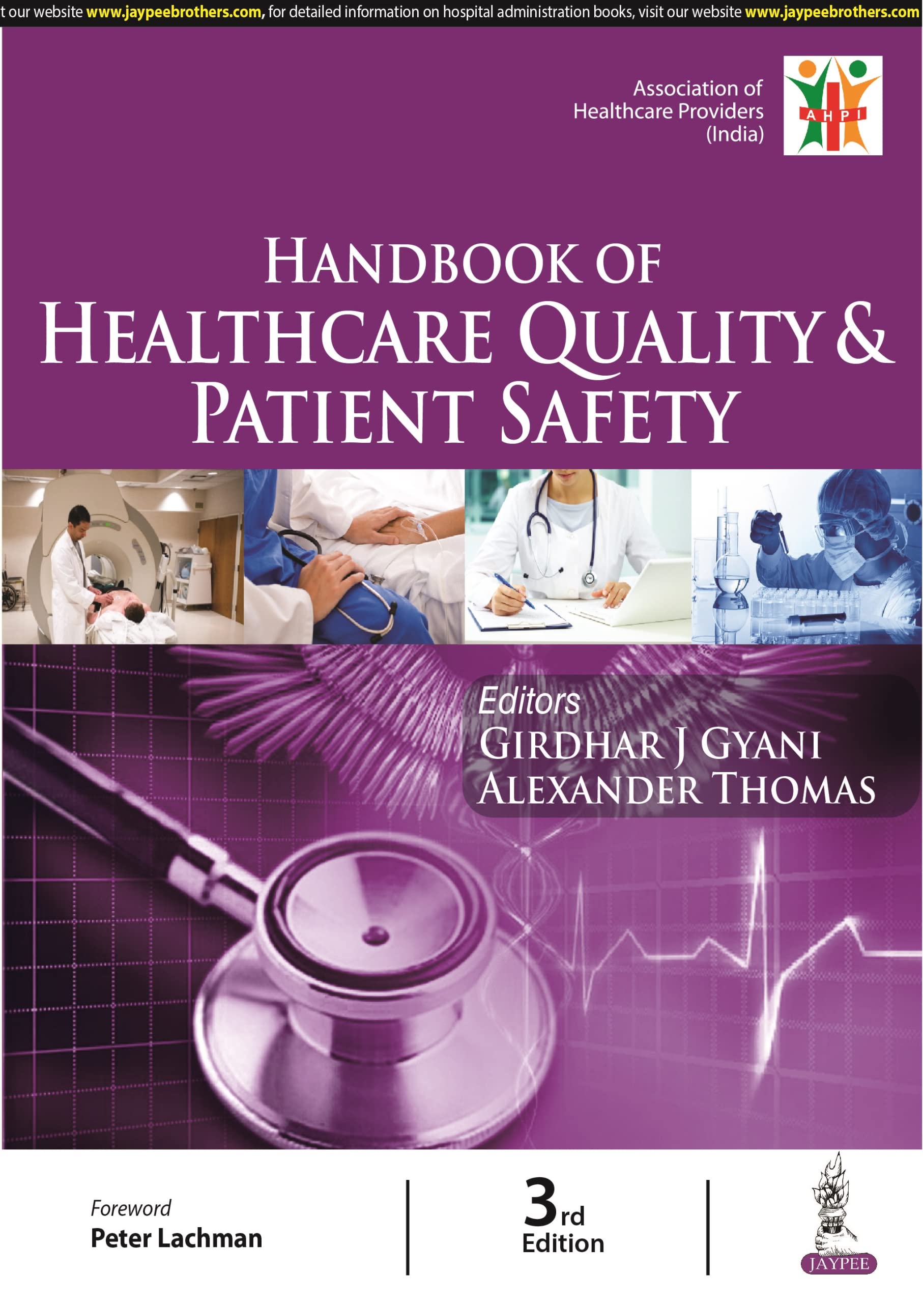 Quality Patient Safety Posters World Patient Safety Day Vector Art,