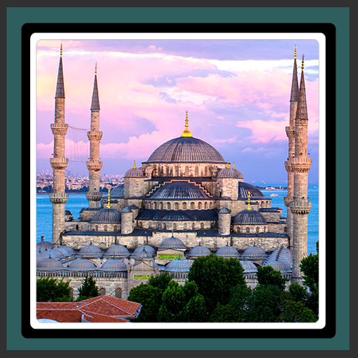 Live Wallpapers – Mosques - App on Amazon Appstore
