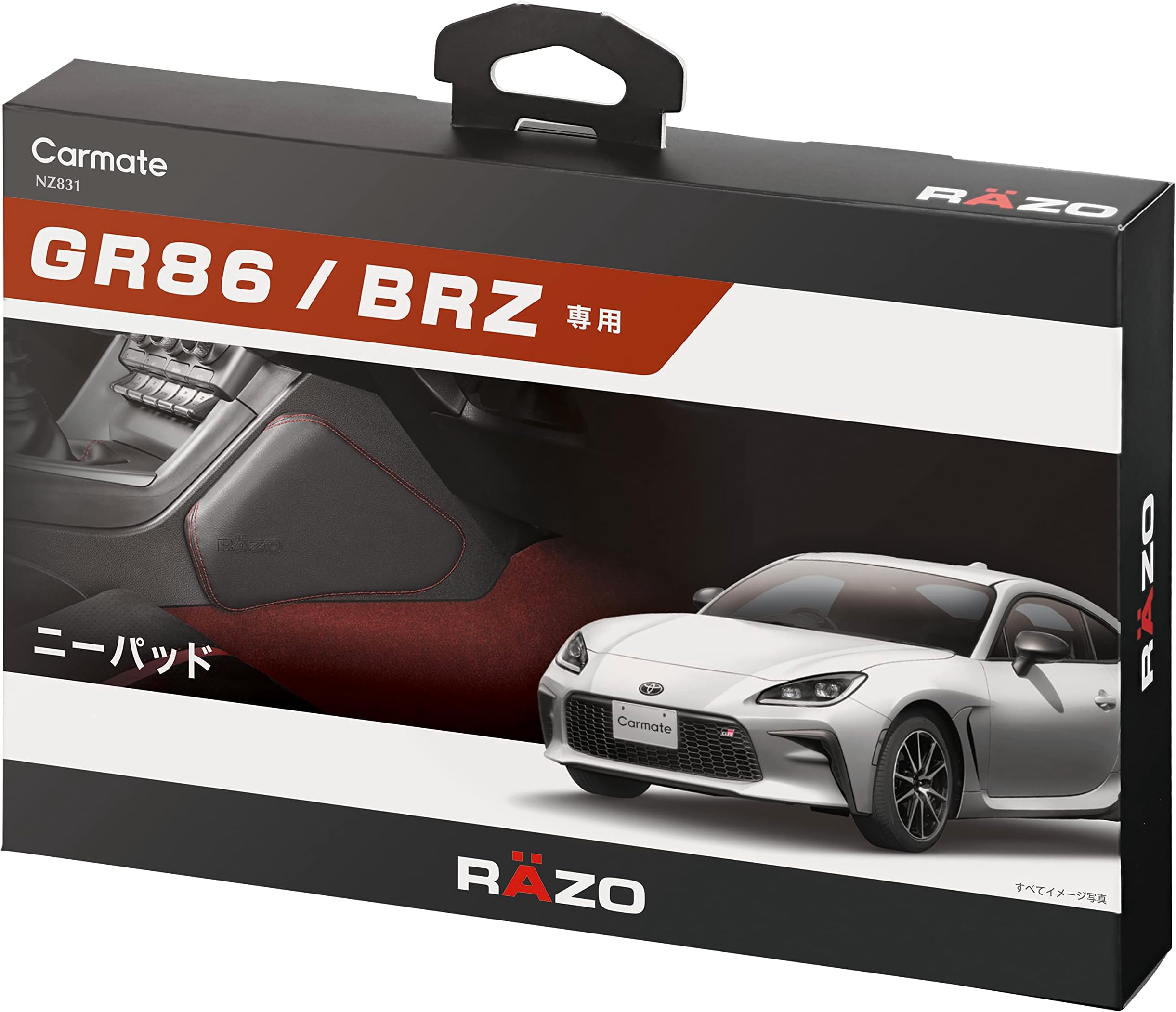 Amazon | トヨタ RAV4 専用設計 ニーパッド (AA54/AH54系) (赤ステッチ) | カーアクセサリ | 車＆バイク