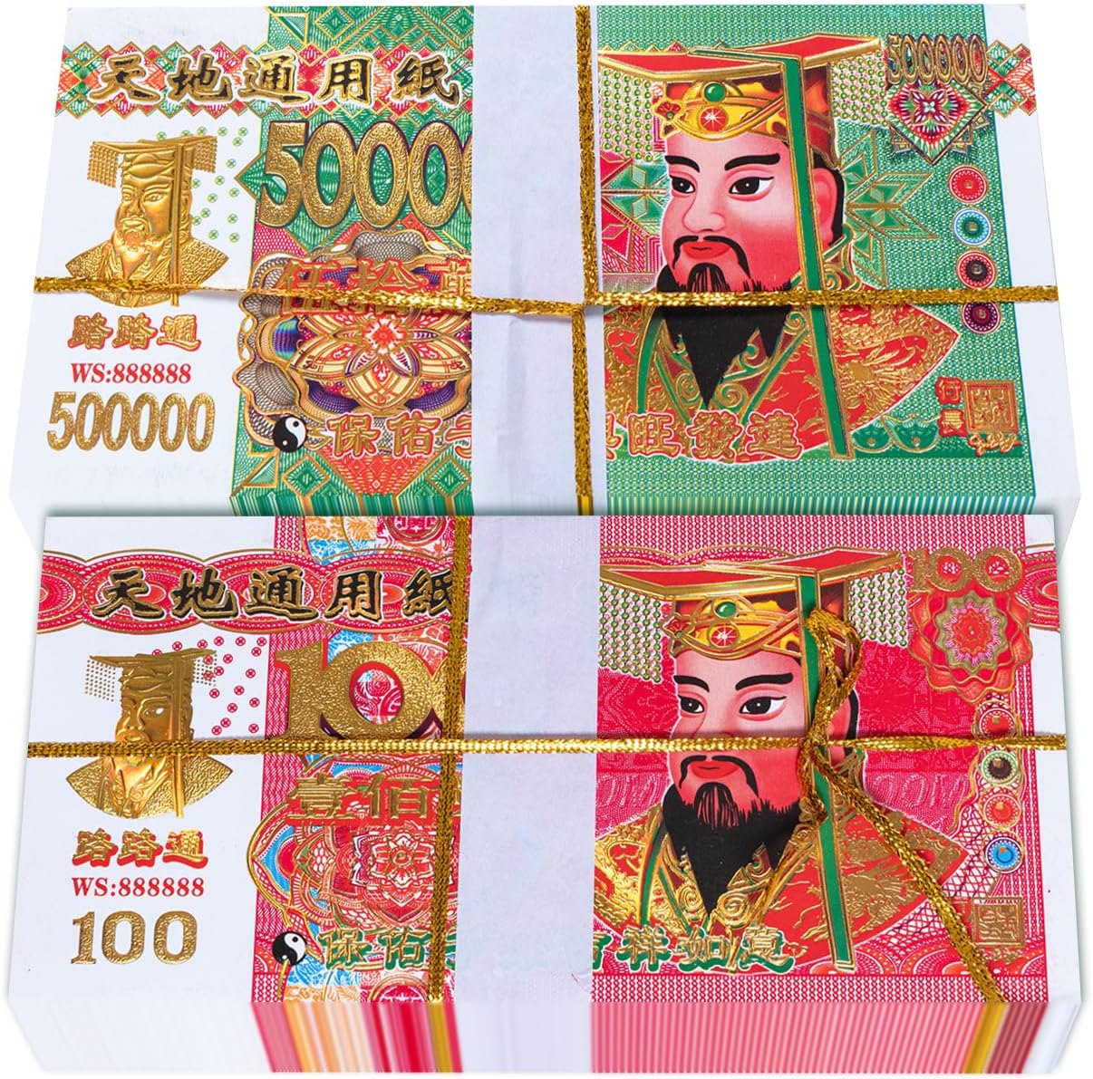 Amazon.com : 200 Pcs Ancestor Money, 7.48" x3.74" Ancestor Money Joss ...