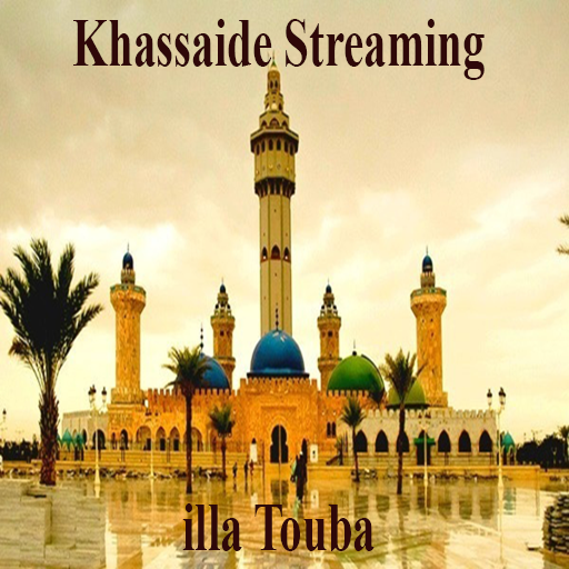 Khassida - App on the Amazon Appstore