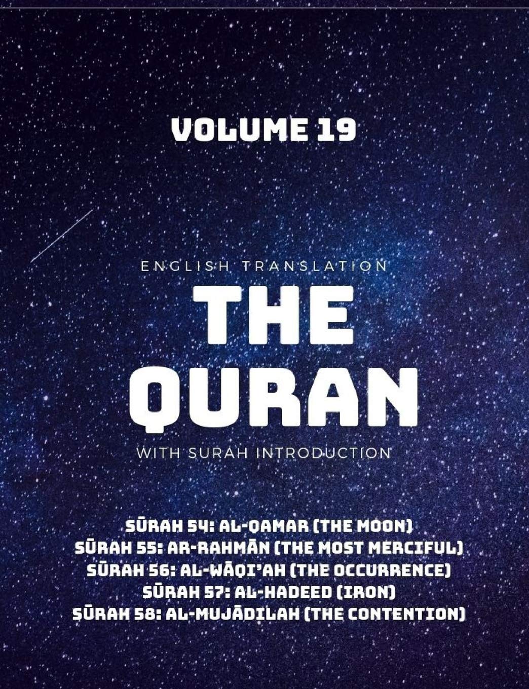 Buy THE QURAN - ENGLISH TRANSLATION WITH SURAH INTRODUCTION - VOLUME 19 ...