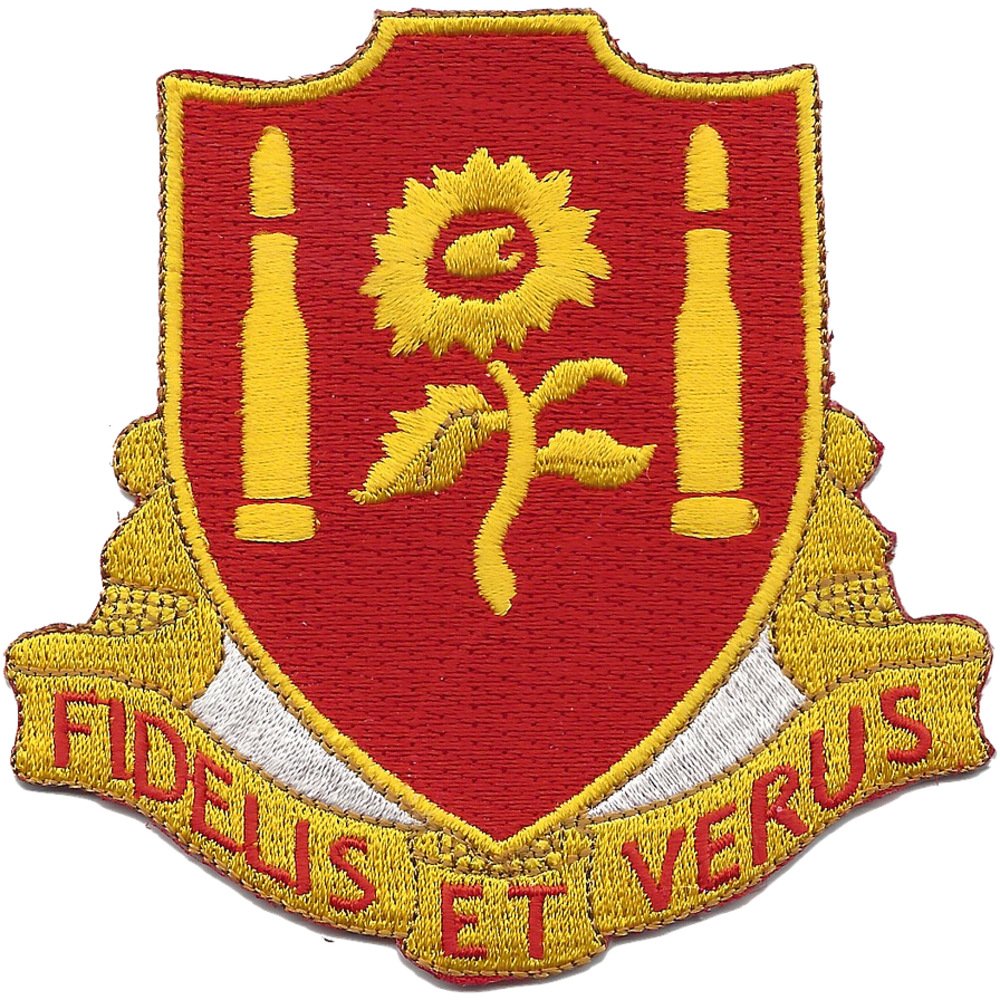 Amazon.com: 29th Field Artillery Regiment Patch : Clothing, Shoes & Jewelry