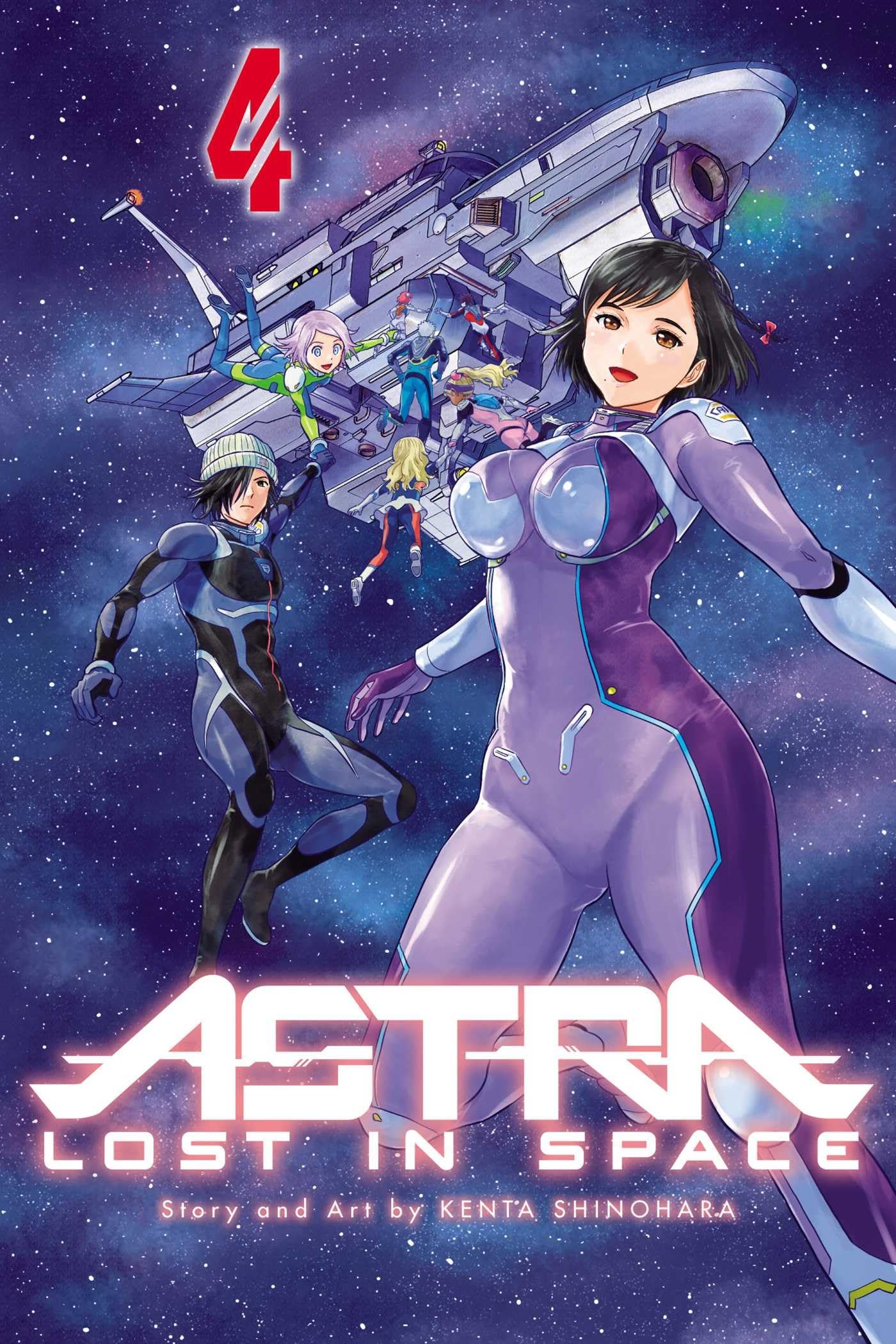 Astra Lost in Space, Vol. 4 (4): Shinohara, Kenta: 9781421596976 ...