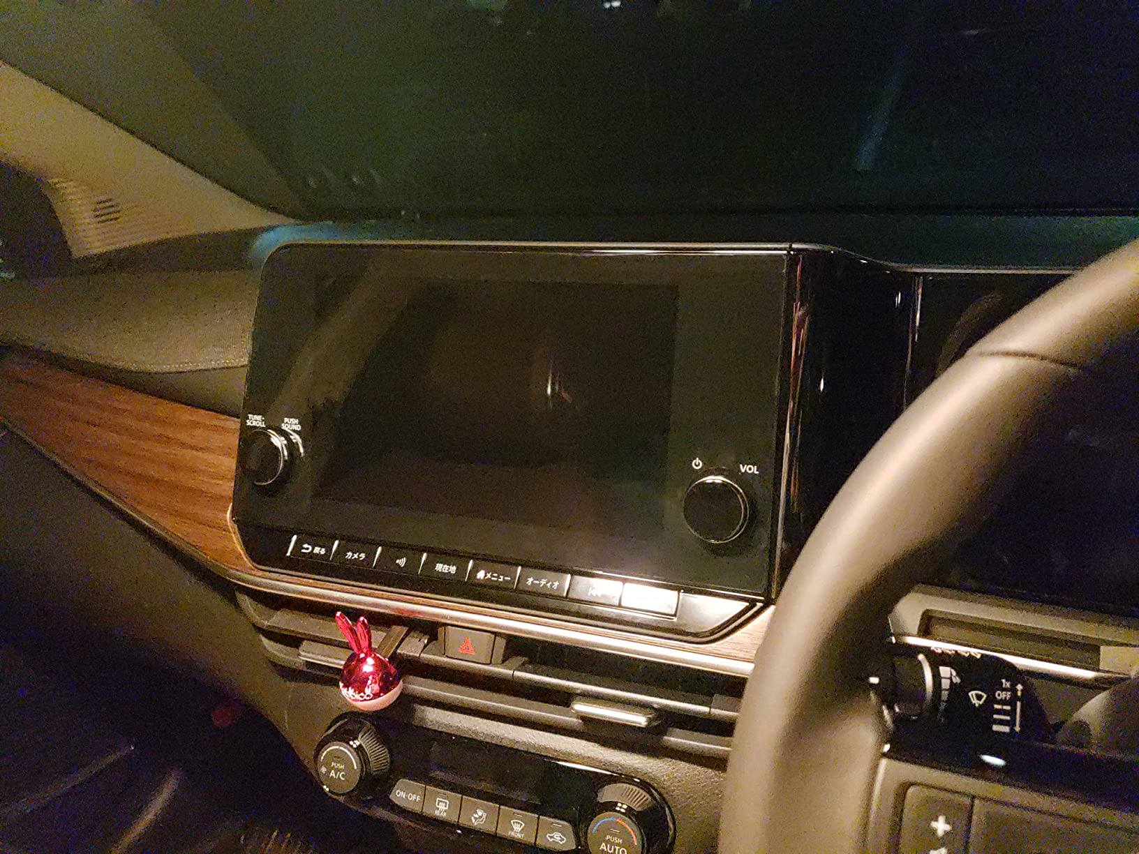 Amazon.co.jp: （Jusby 2枚入り）日産 新型ノート＆ノートオーラ e-Power (NOTE E13) 9インチワイドディスプレイ 純正ナビ 液晶 保護フィルム 保護シート ...