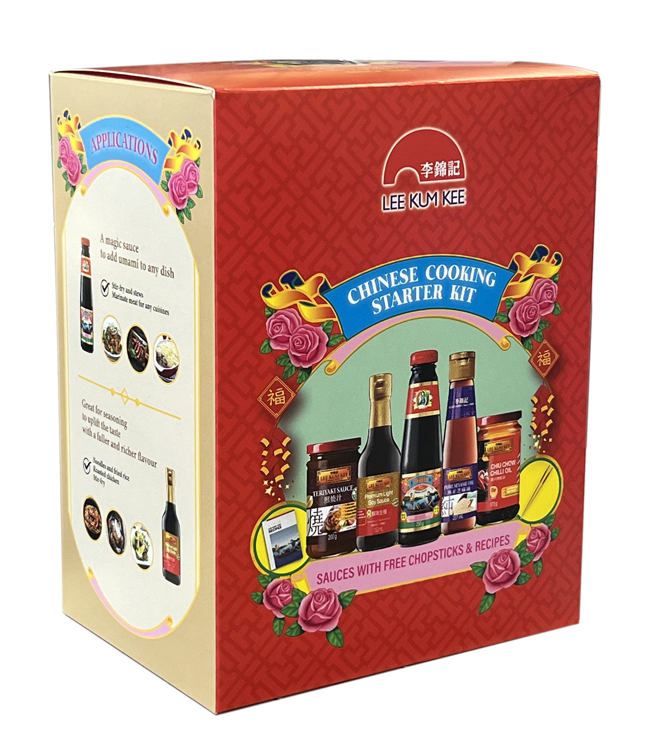 Buy Lee Kum Kee Chinese Cooking Starter Kit Gift Set - Light Soy Sauce ...