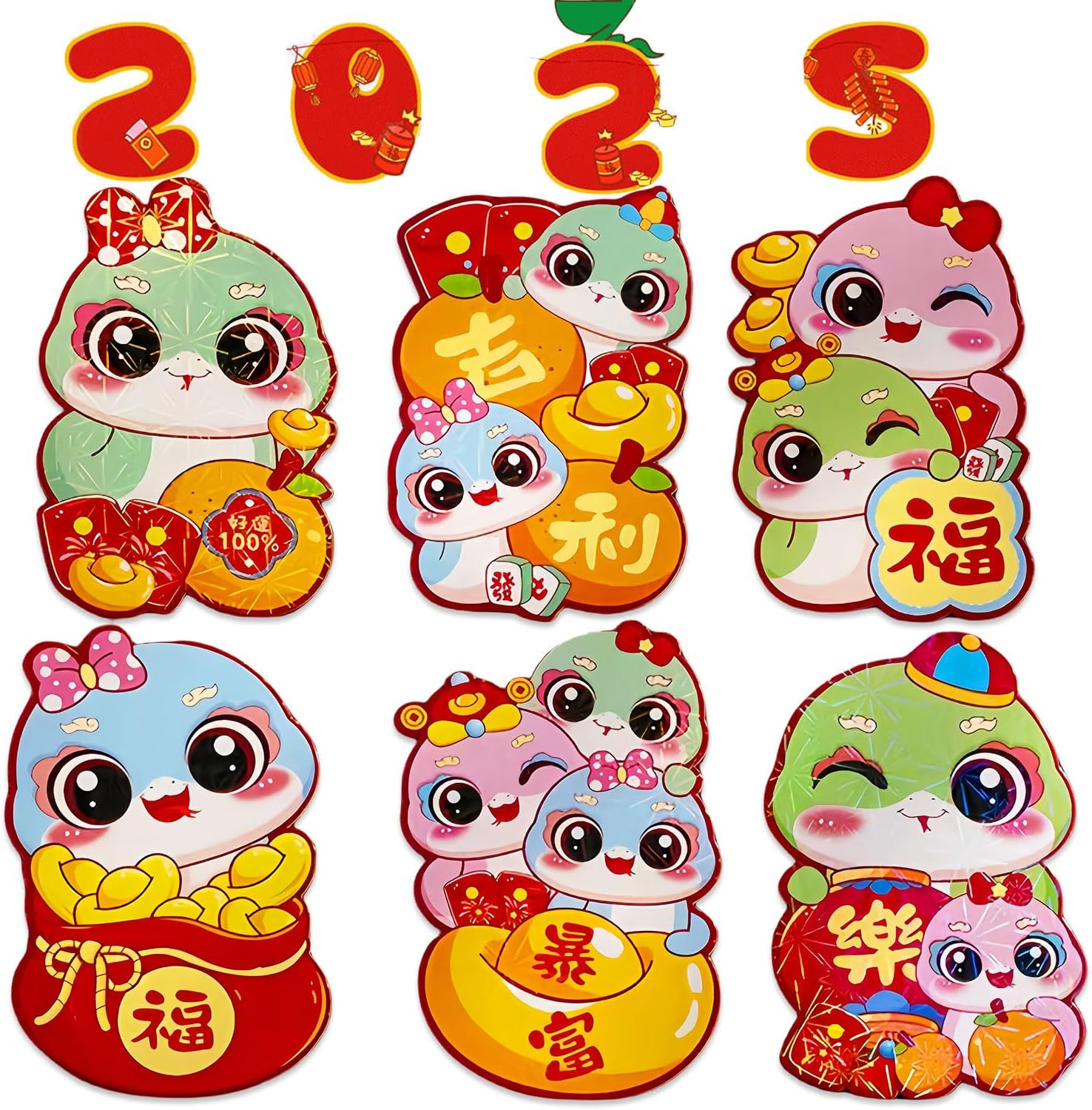 Amazon.com : CARGEN Red Envelopes - 36 PCS 3.5 X 6.7 inches Chinese ...