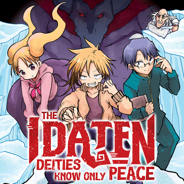 Amazon.com: The Idaten Deities Know Only Peace Vol. 4 eBook : Amahara ...